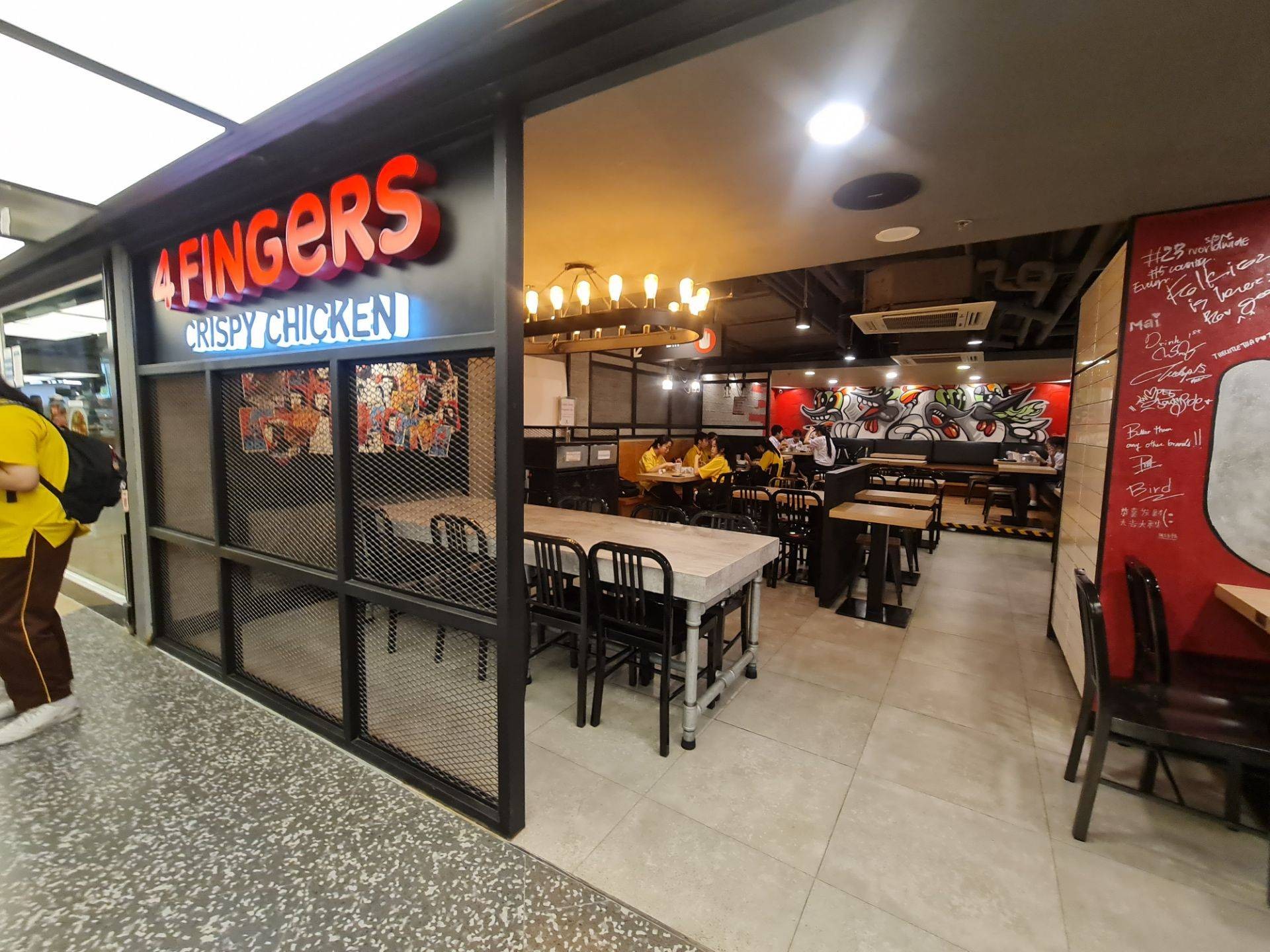 รีวิว 4Fingers Crispy Chicken Thailand เซ็นทรัล ลาดพร้าว - ไก่กรอบอร่อยมาก ซอสเข้มข้น ต้องยกให้ ...