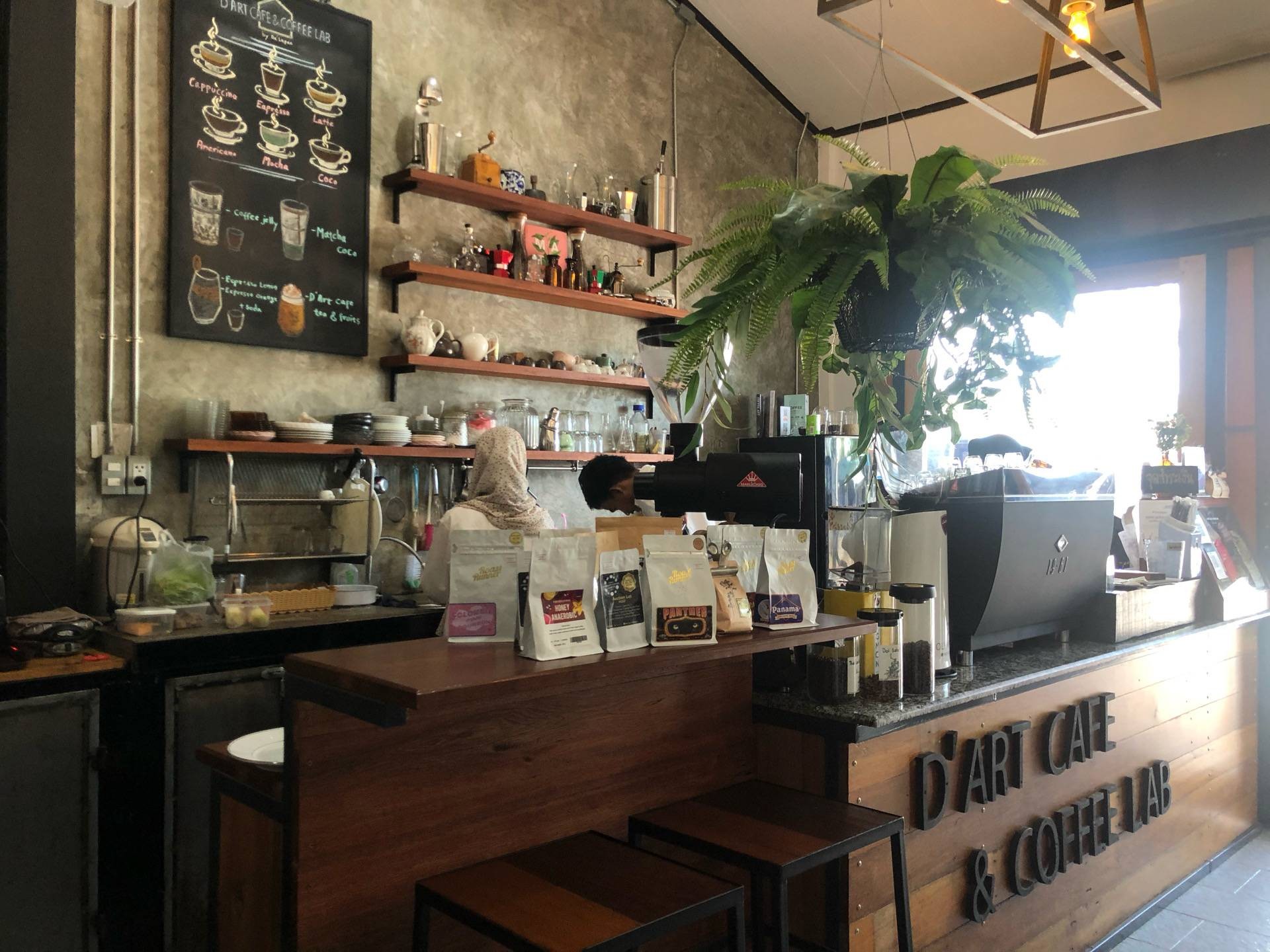 รีวิว D'Art Cafe - กาแฟดีๆ เนื้อดีๆ