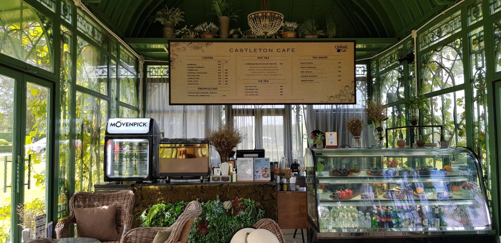 รูป My Ozone Khao Yai