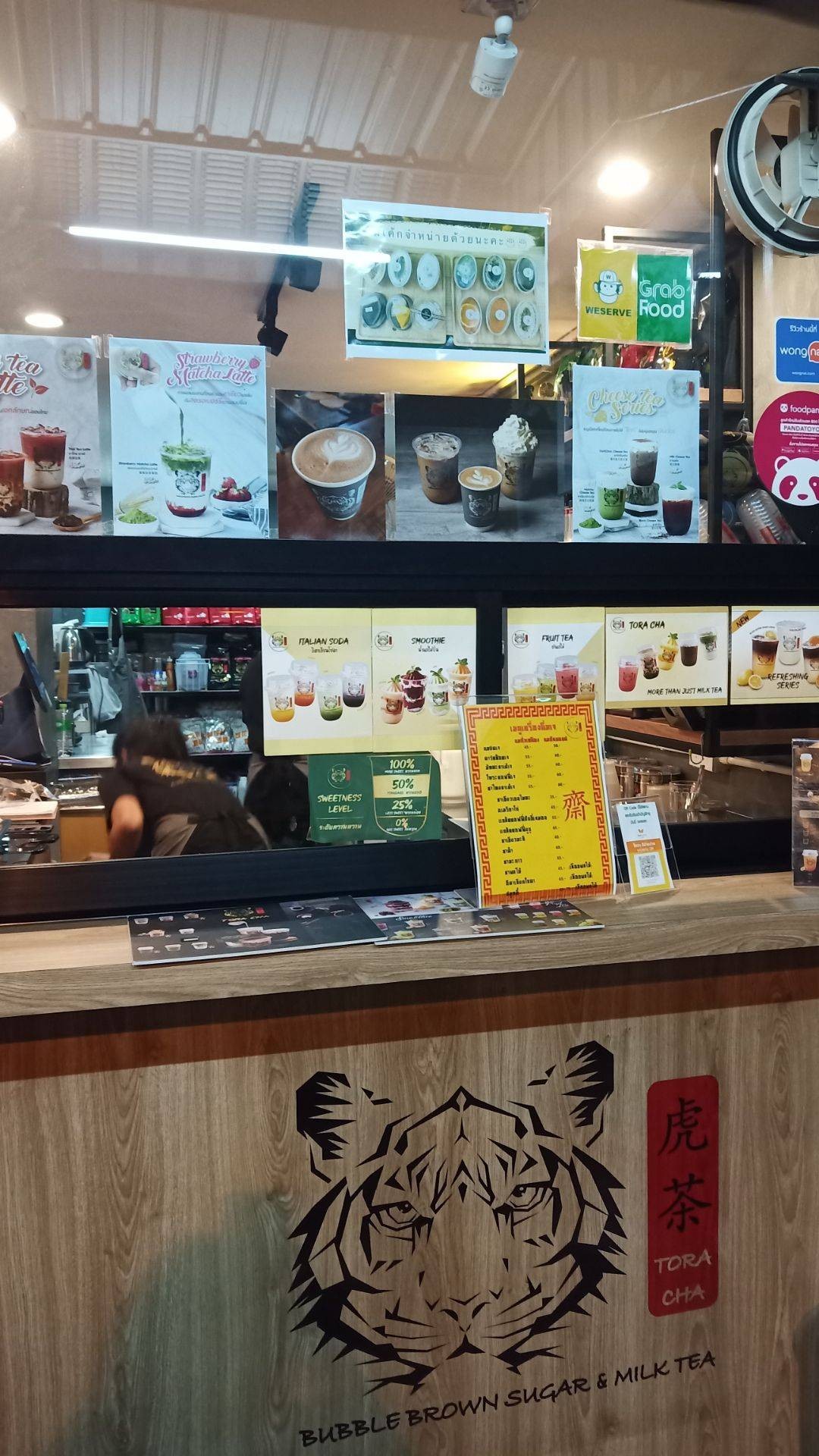 รีวิว โทระฉะ Tora Cha หาดใหญ่-โก้งโค้ง หาดใหญ่-โก้งโค้ง - ชานมไข่มุก - Wongnai