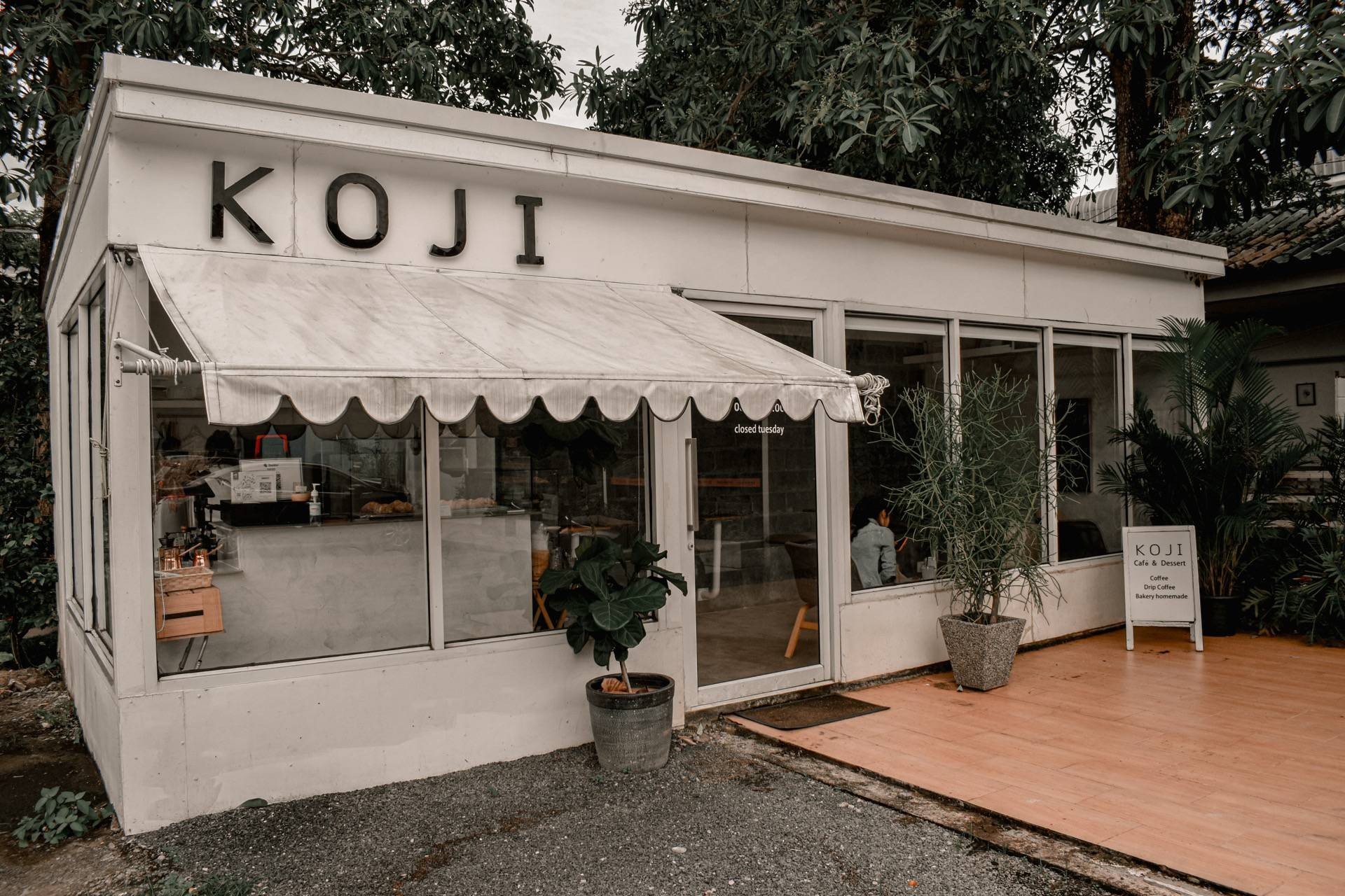 รีวิว KOJI Cafe & Dessert - Koji Cafe & Desert