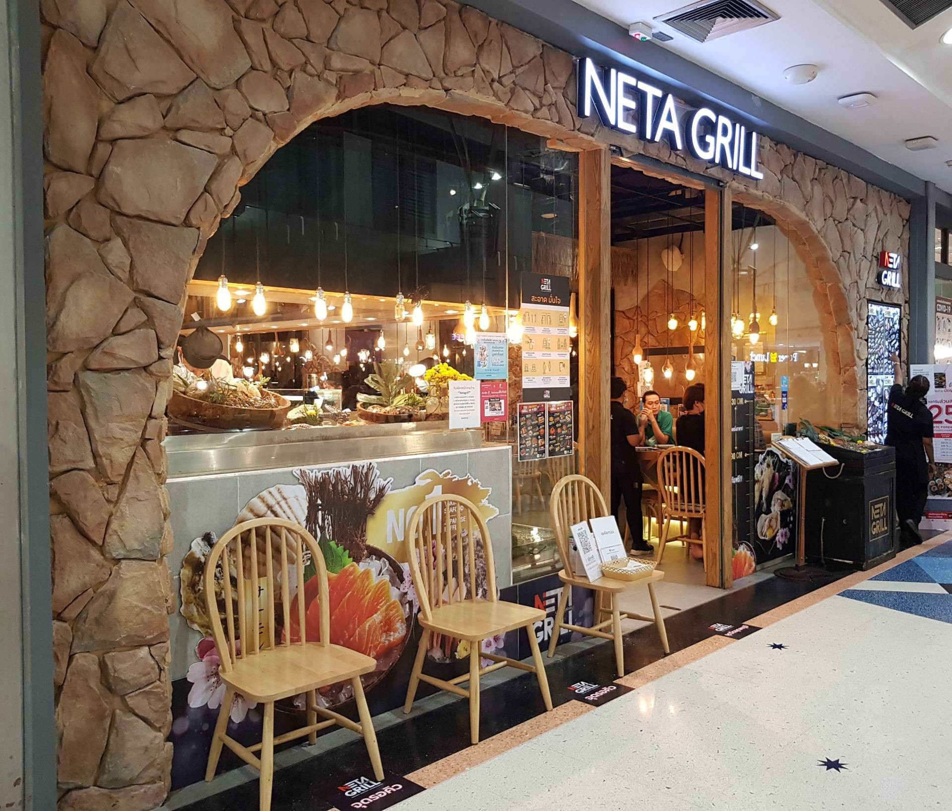 รีวิว Neta Grill เซ็นทรัล พระราม2 - ร้านบุฟเฟ่ต์อาหารญี่ปุ่นที่โอระดับนึง