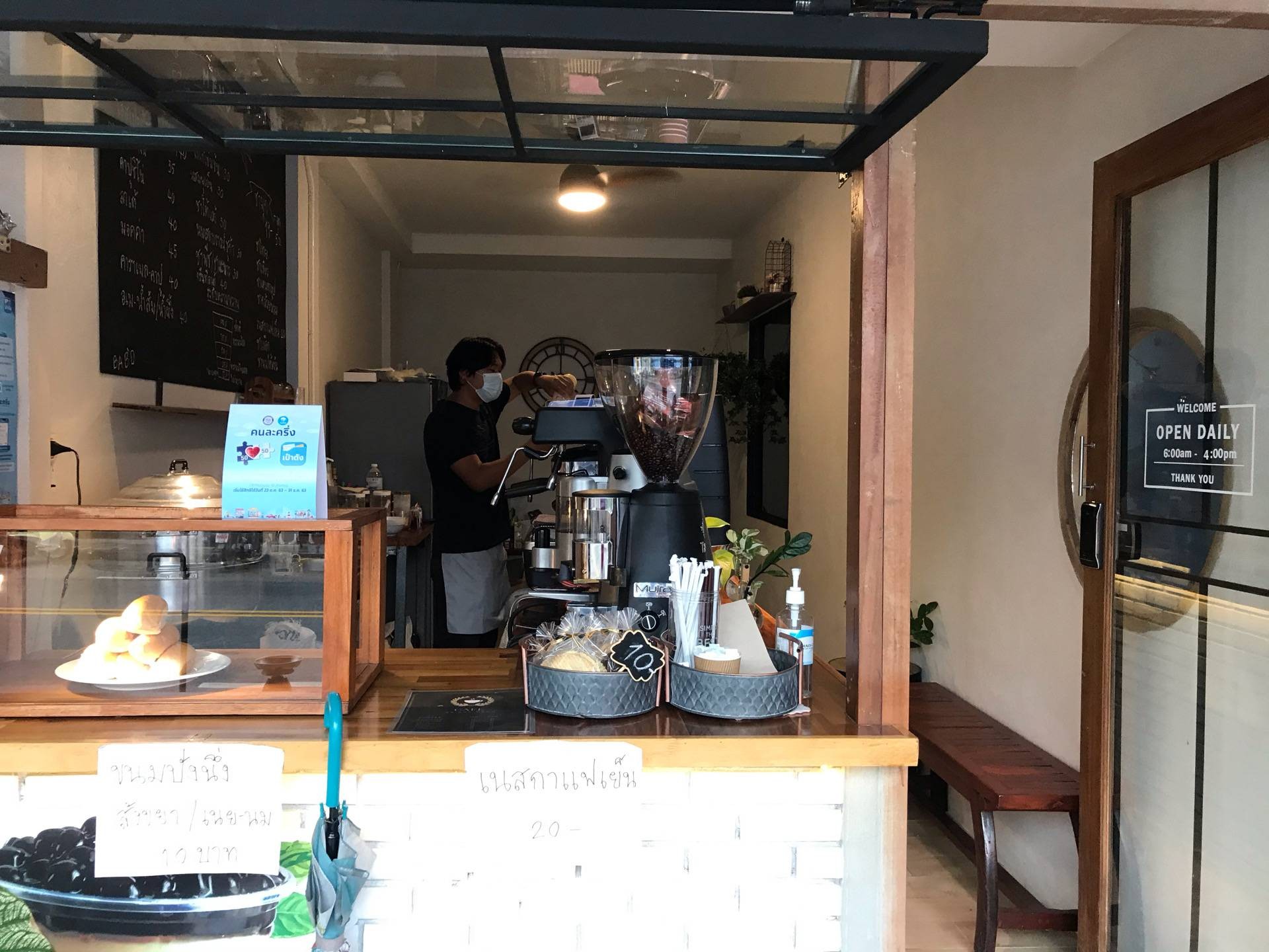 รูป Cafe Drink กาแฟสดตลาดช้างเผือก