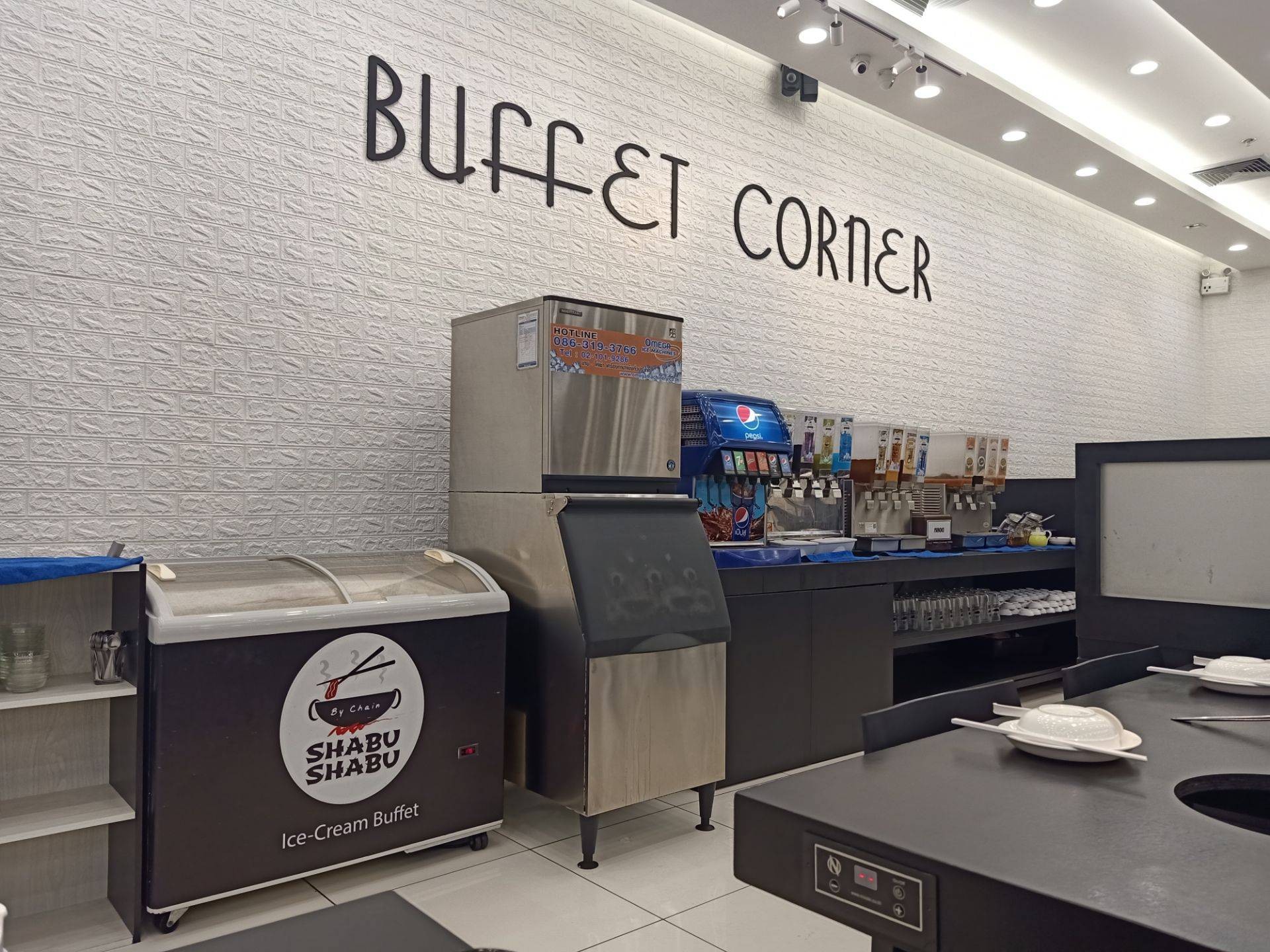 รูป Shabu Chain โลตัส อยุธยา