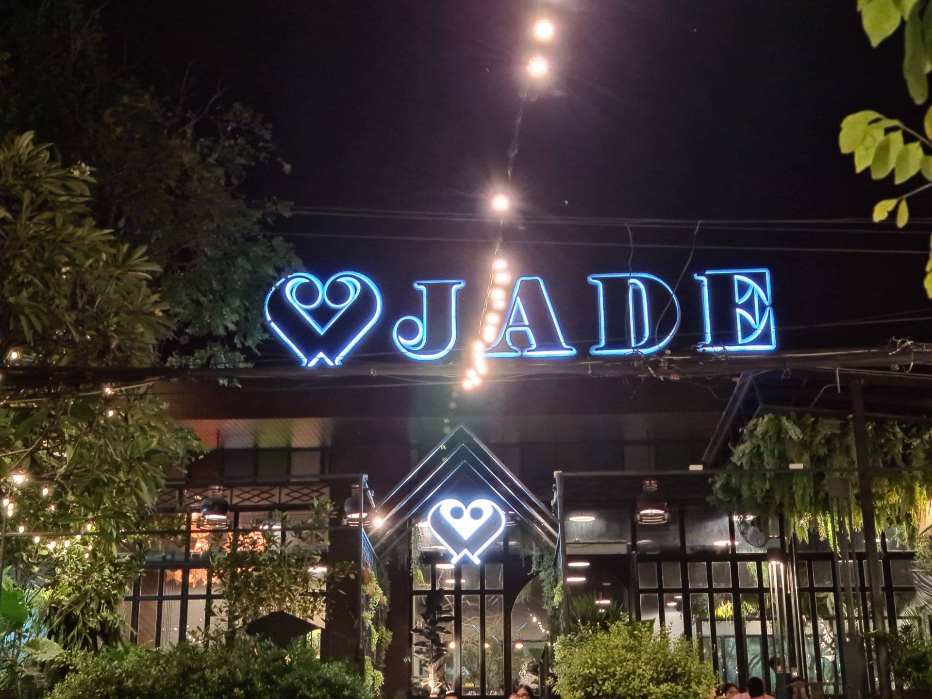รีวิว Jade Cuisine - อร่อยแบบไม่มีที่ติ