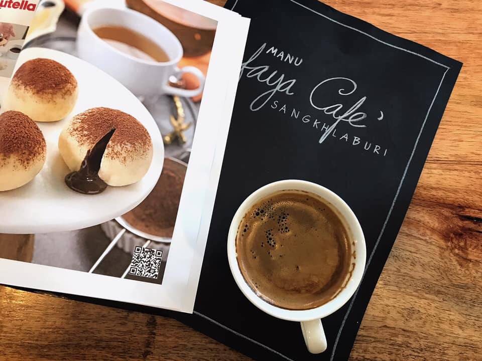 รีวิว Faya Cafe @sangkhlaburi - "Manu ...