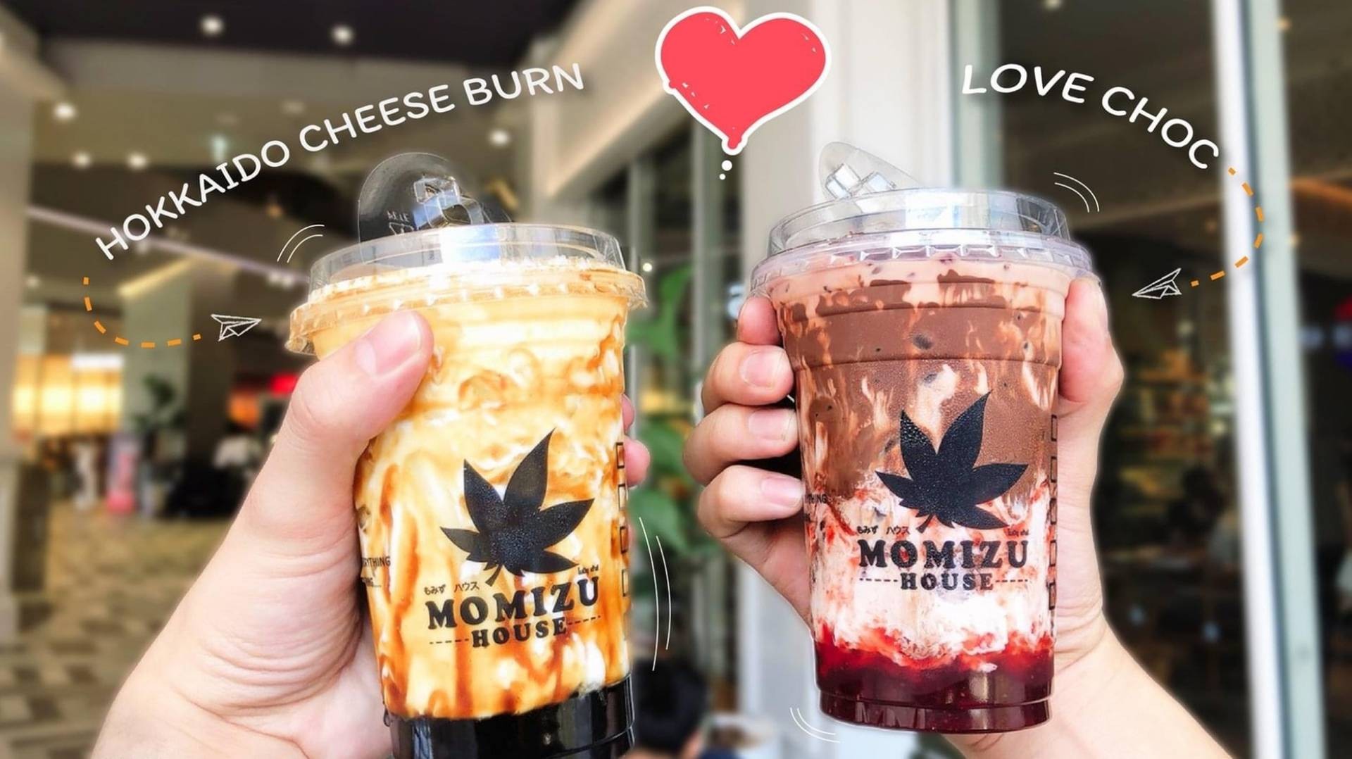 Momizu House The Mall Bangkapi - สั่งอาหารเดลิเวอรี | Wongnai x LINE MAN