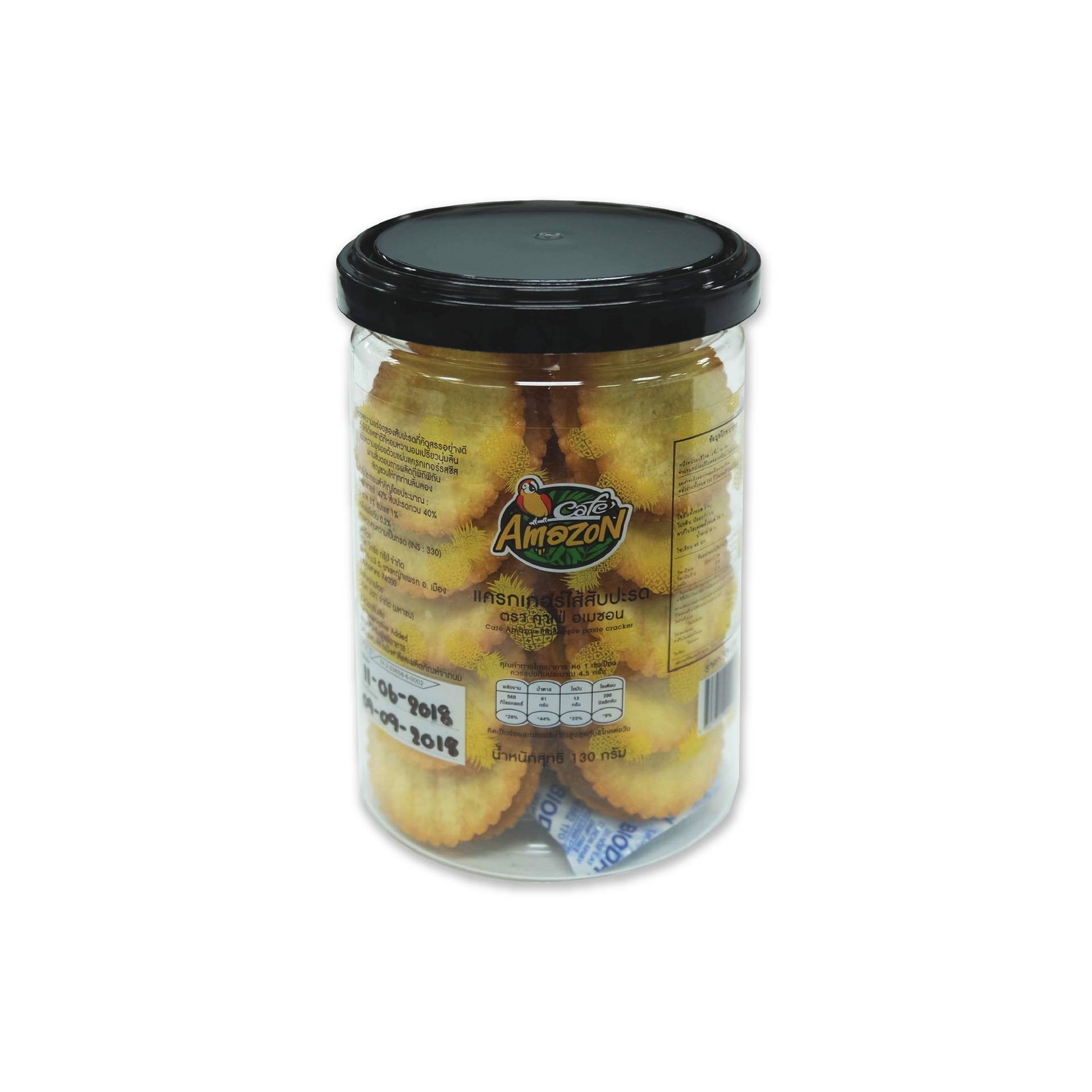 แครกเกอร์ไส้สัปปะรด • แครกเกอร์ไส้สัปปะรด ร้าน Café Amazon - DD1494 สน. ...