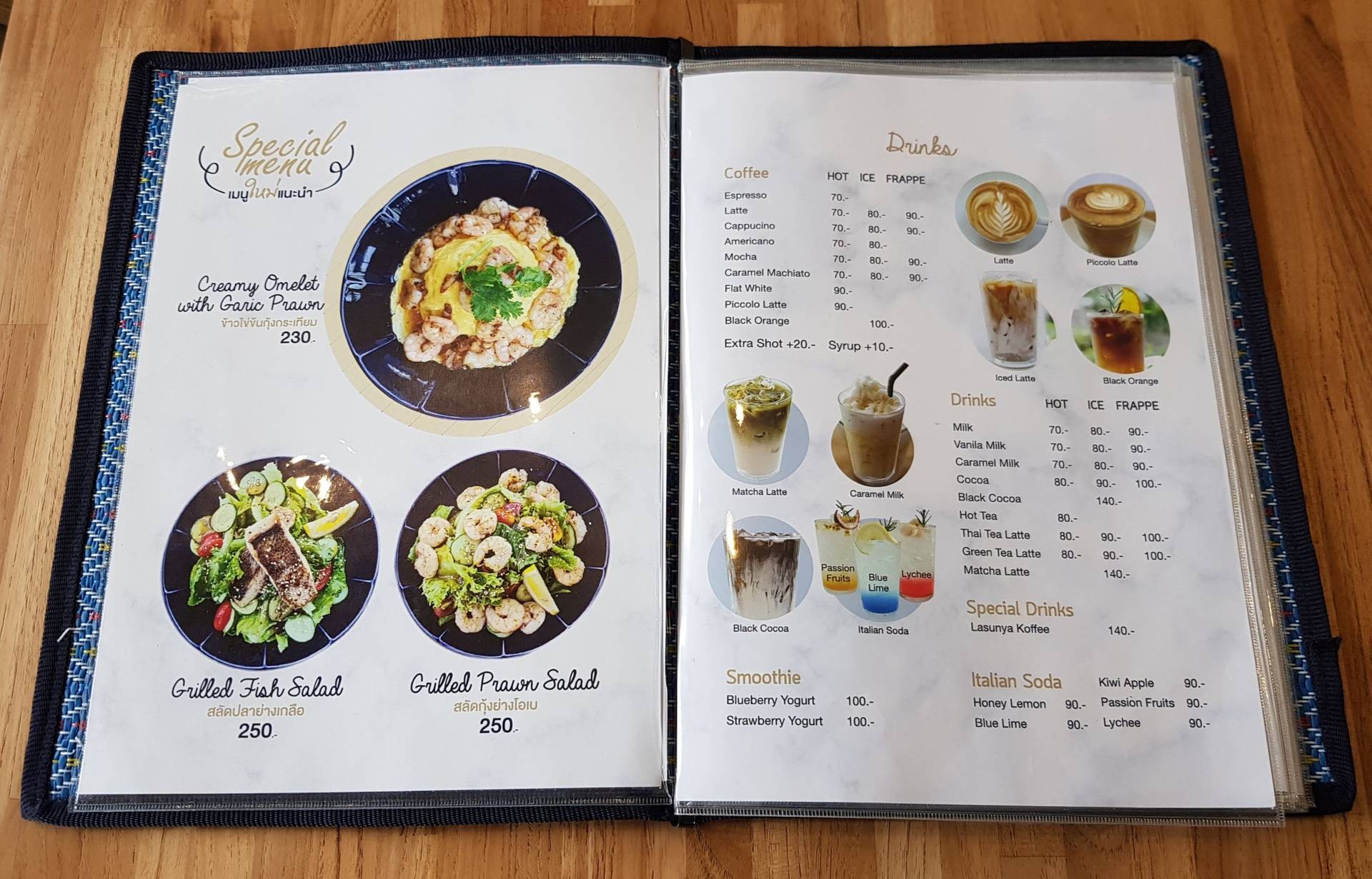 รูป Lasunya Kafe