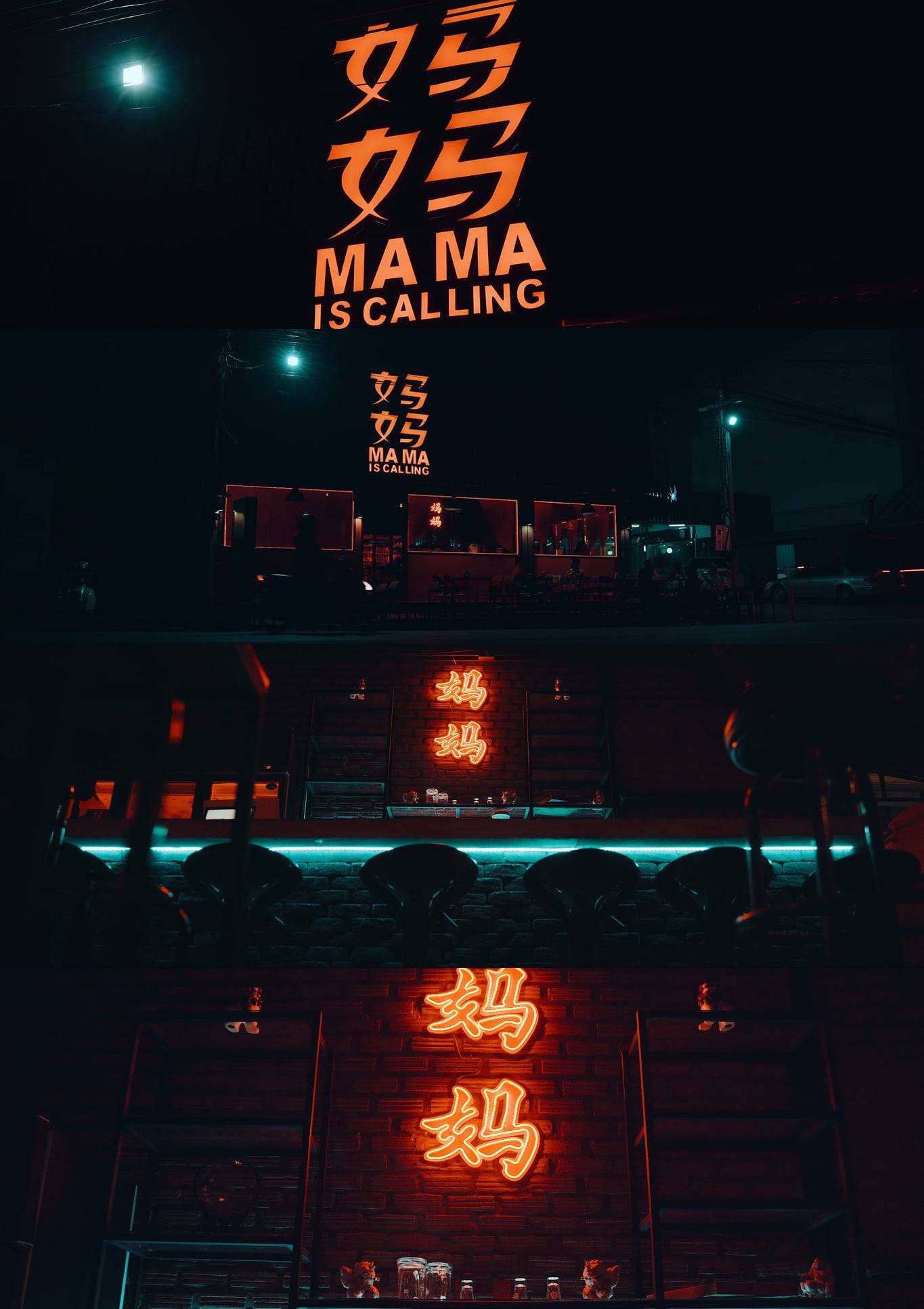 ร้าน MAMA is calling | รีวิวร้านอาหาร