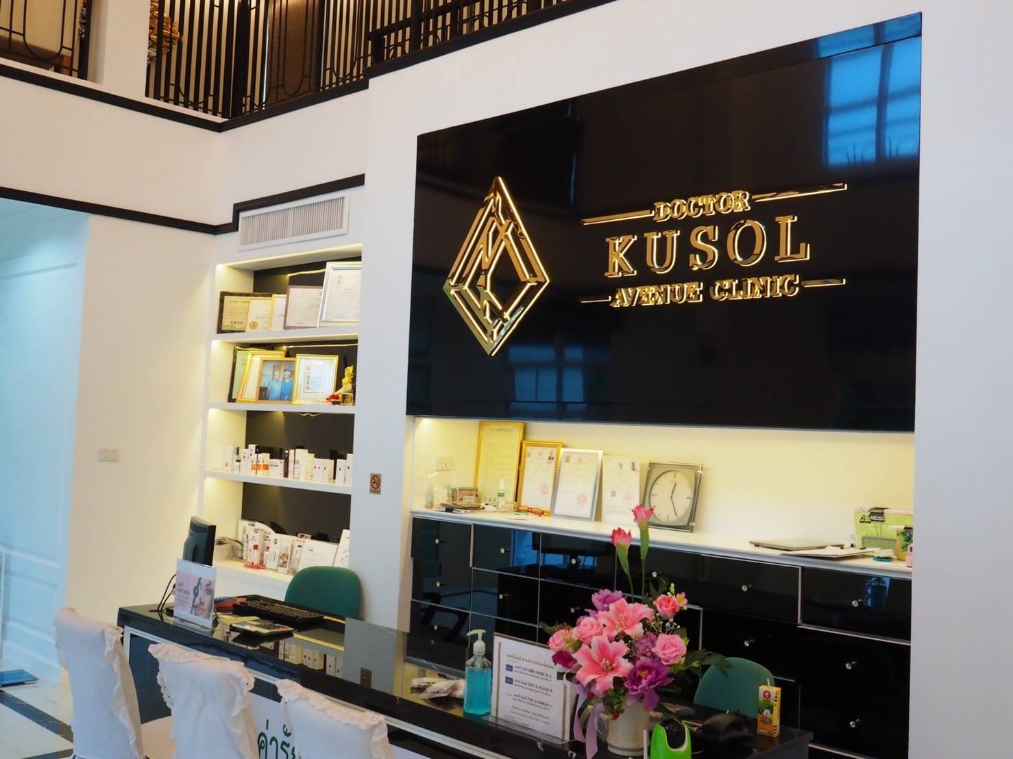 ร้าน Doctor Kusol Avenue หมู่บ้านนราธิป - Wongnai