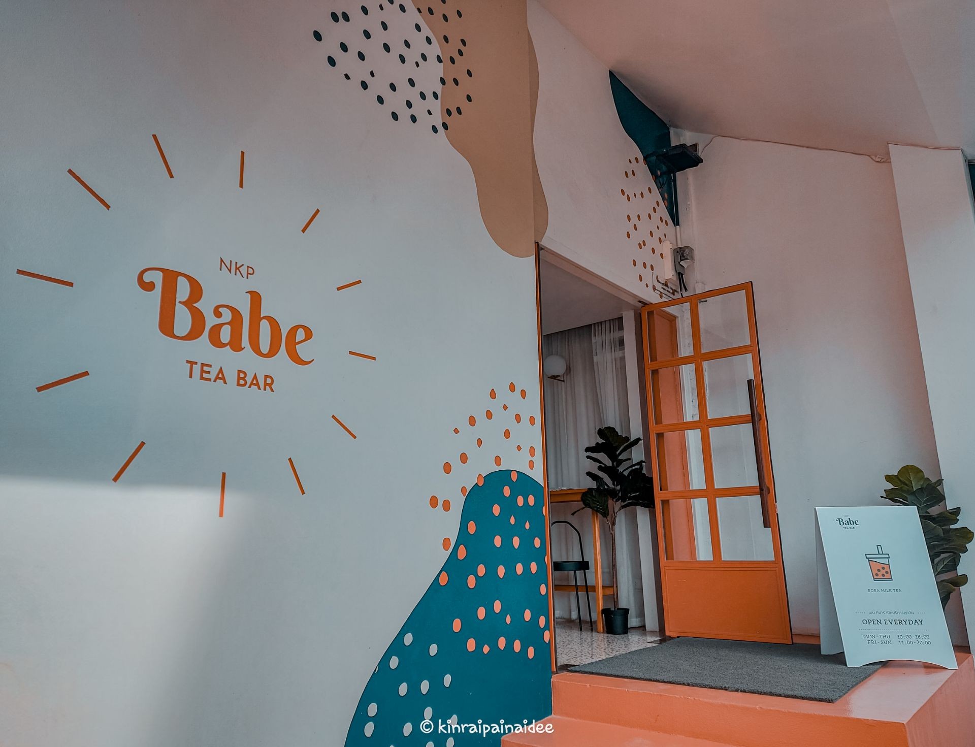 รีวิว 76เอ คอฟฟี่ 76a Cafe - กินนมชมโขงไปกับร้านชาไข่มุกสุดเก๋ - Wongnai