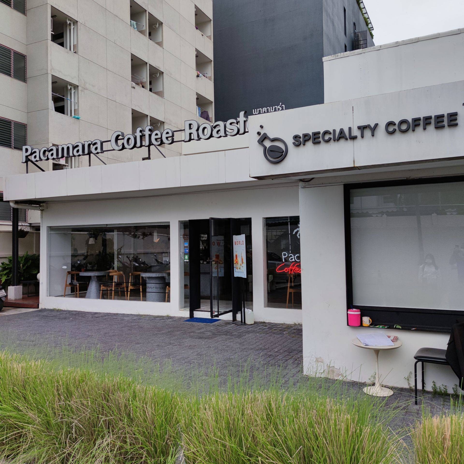 รีวิว PACAMARA Thonglor 25 - ในซอยเล็กก็ยังมี Pacamara - Wongnai