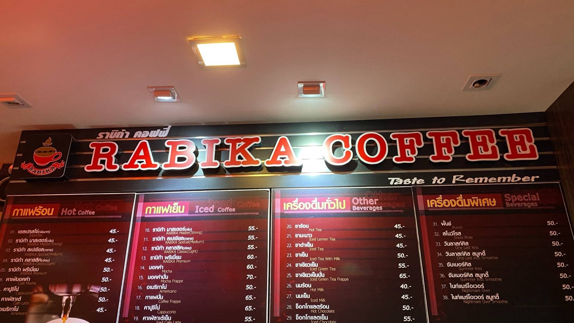 rabika coffee ปั๊มเอสโซ่จรัญสนิทวงศ์ - สั่งอาหารเดลิเวอรี | Wongnai x ...