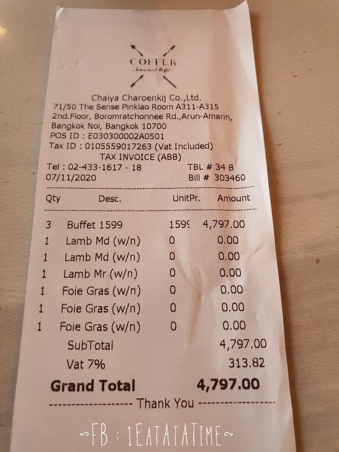 รูป Copper Beyond Buffet เดอะเซ้นส์ ปิ่นเกล้า