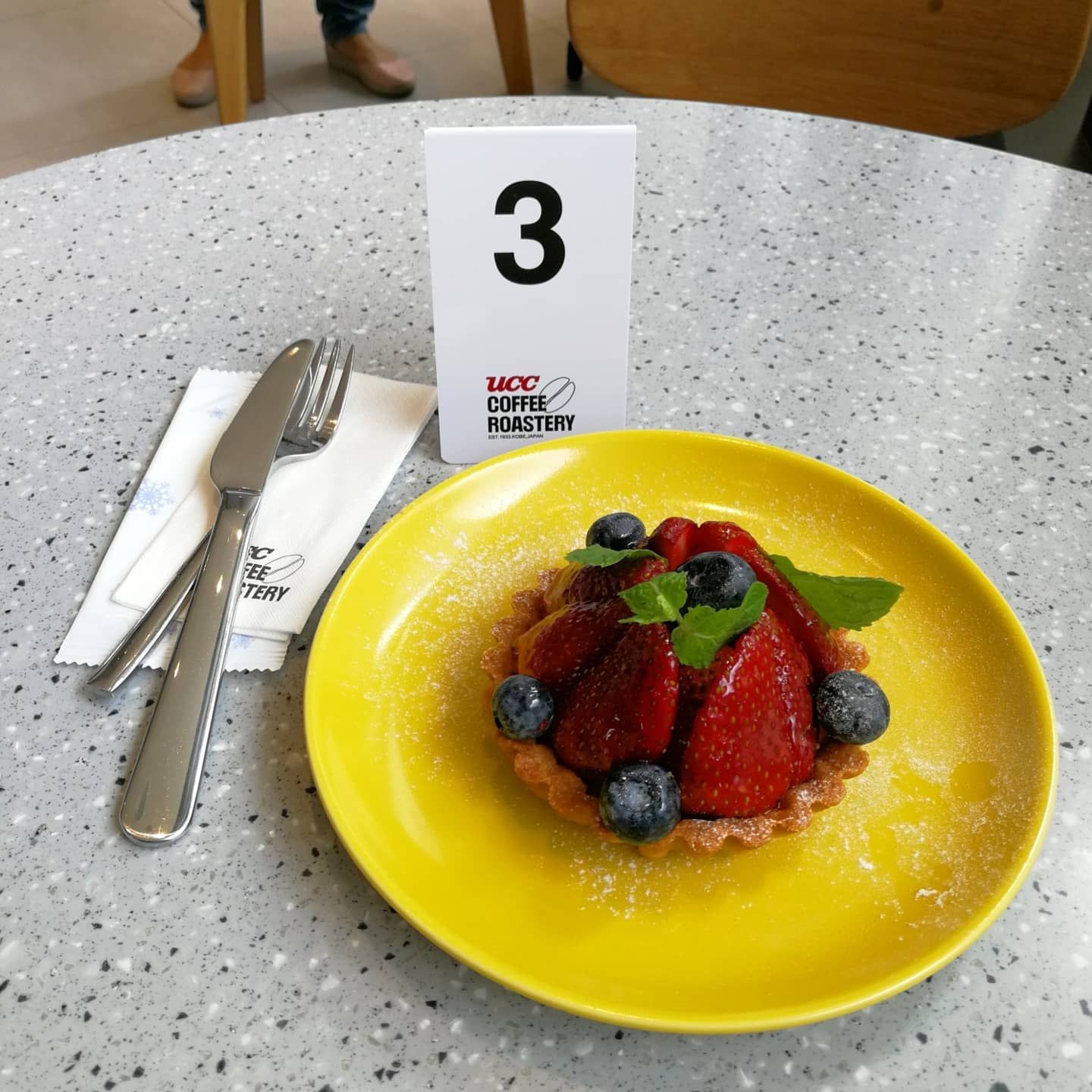 Mixed Berries Tart ร้าน UCC Coffee Roastery Gateway Ekamai