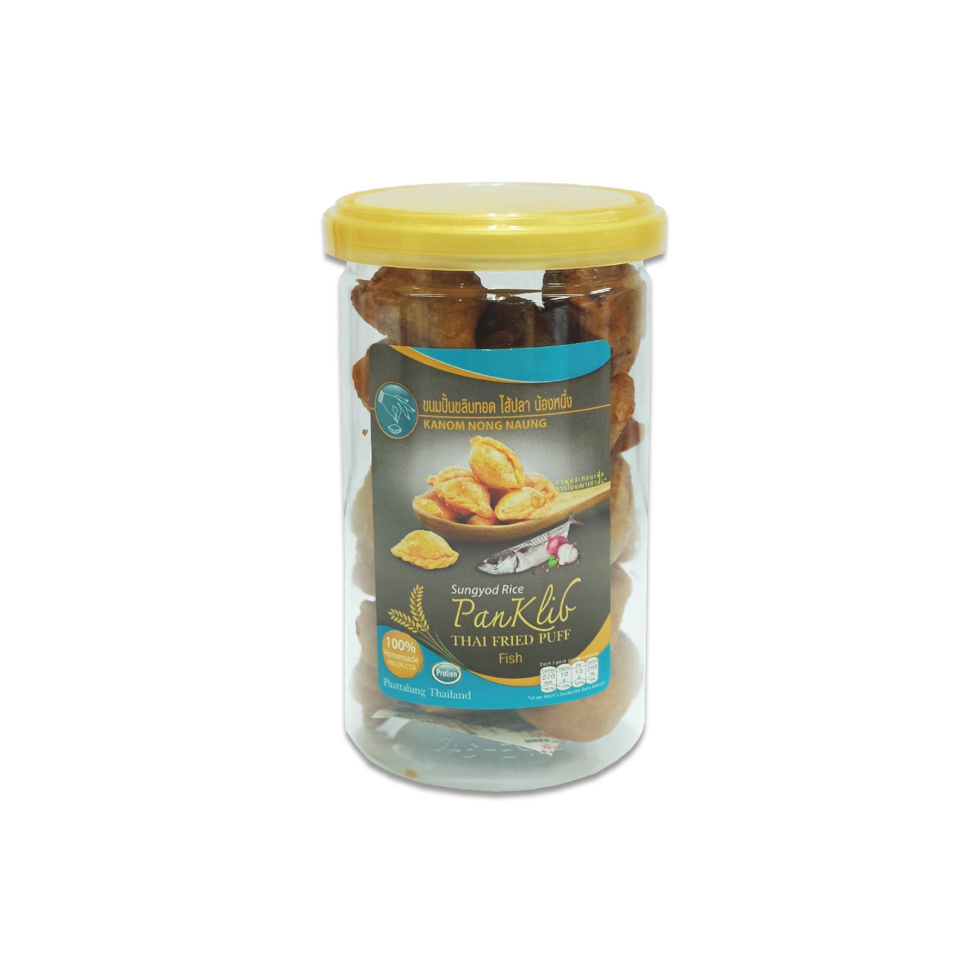 ขนมปั้นขลิบทอดไส้ปลา • ขนมปั้นขลิบทอดไส้ปลา ร้าน Café Amazon - DD1547 ...