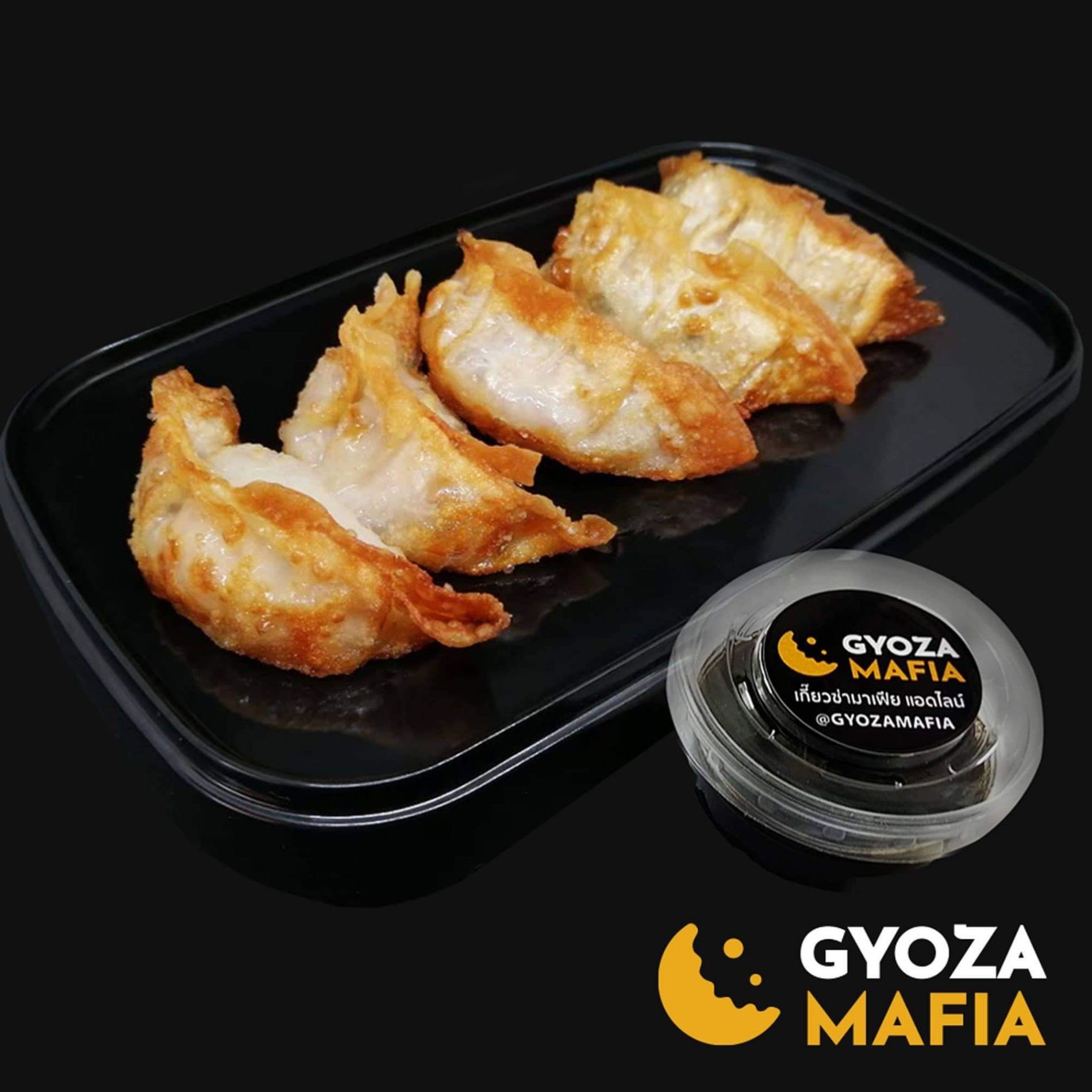 Gyoza Mafia เกี๊ยวซ่ามาเฟีย สามควายเผือก - สั่งอาหารเดลิเวอรี | Wongnai ...