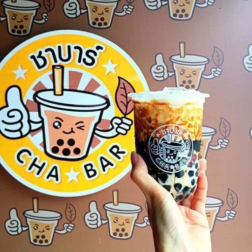 ร้าน ชาบาร์ (Chabar Bubble Tea) | รีวิวร้านอาหาร - Wongnai