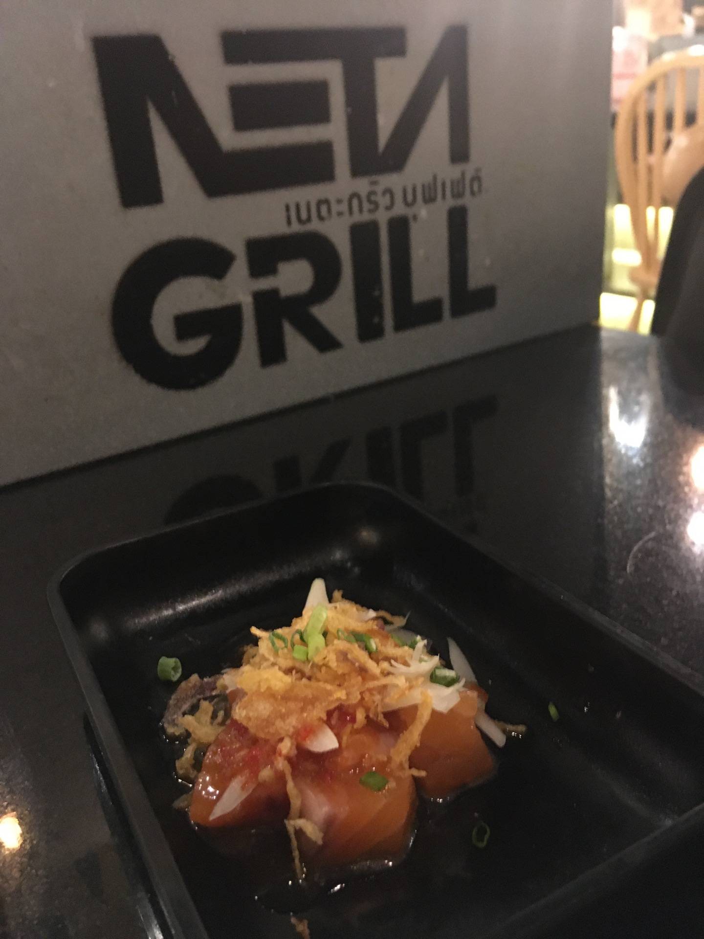 รีวิว Neta Grill เซ็นทรัล พระราม2 - จ่ายเงินเพื่อมานั้งรออาหาร!!😡