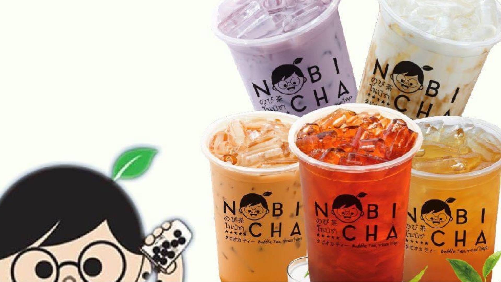 Nobicha โนบิชา สาขาศูนย์การค้า สาย 2 (บขส.เก่า) สาขาศูนย์การค้า สาย2 ...