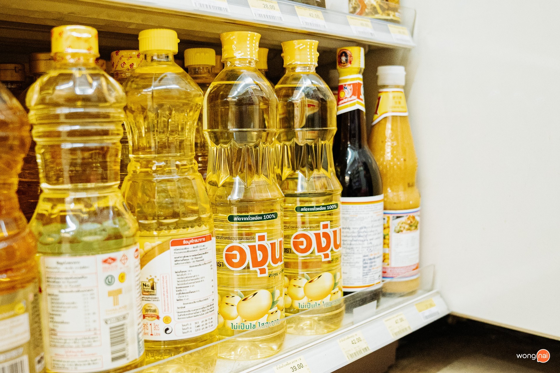 5 เหตุผล ทำไมทุกบ้านควรมีน้ำมันถั่วเหลือง ตรา องุ่น ติดครัว!