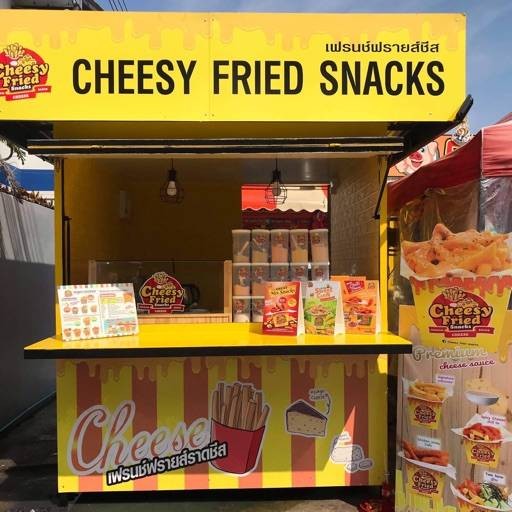 ร้าน Cheesy Fried Snacks สาขาเพชรเกษม77 | รีวิวร้านอาหาร - Wongnai