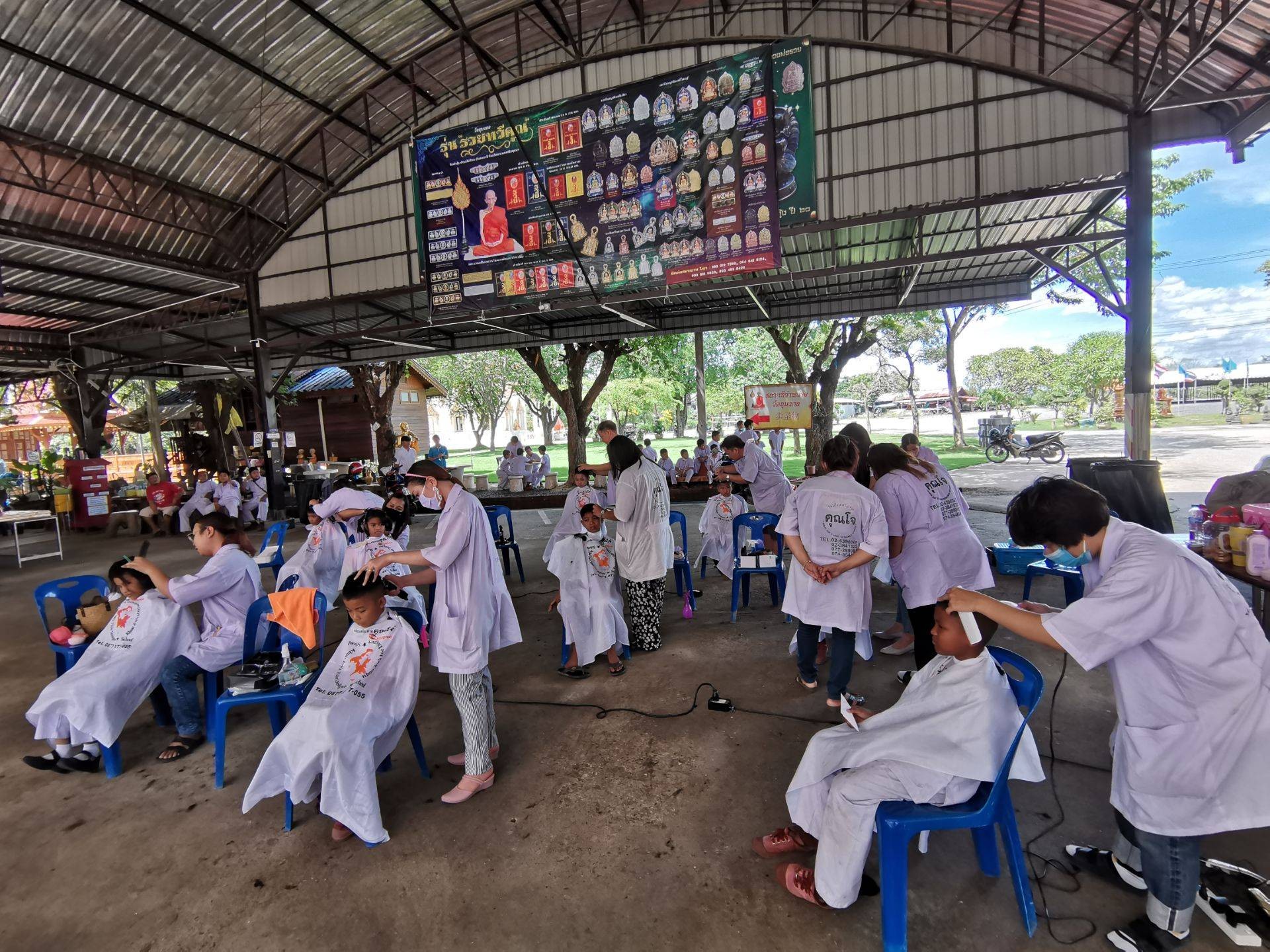 ร้าน โรงเรียนเสริมสวยคุณโจ ออริจินอล (Khun Joe's Hair Designer Of ...