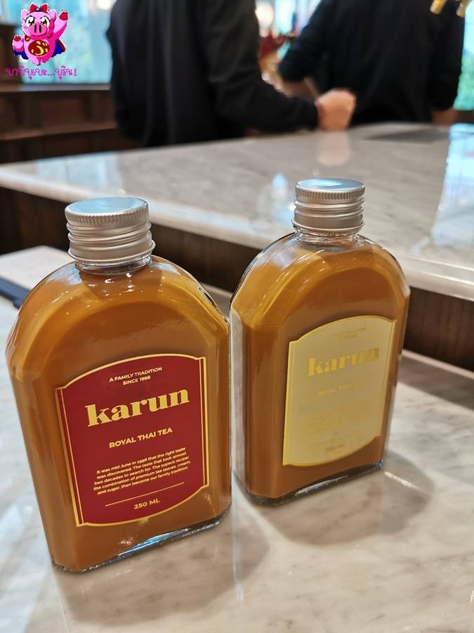 รูป Karun Thai Tea The EmQuartier