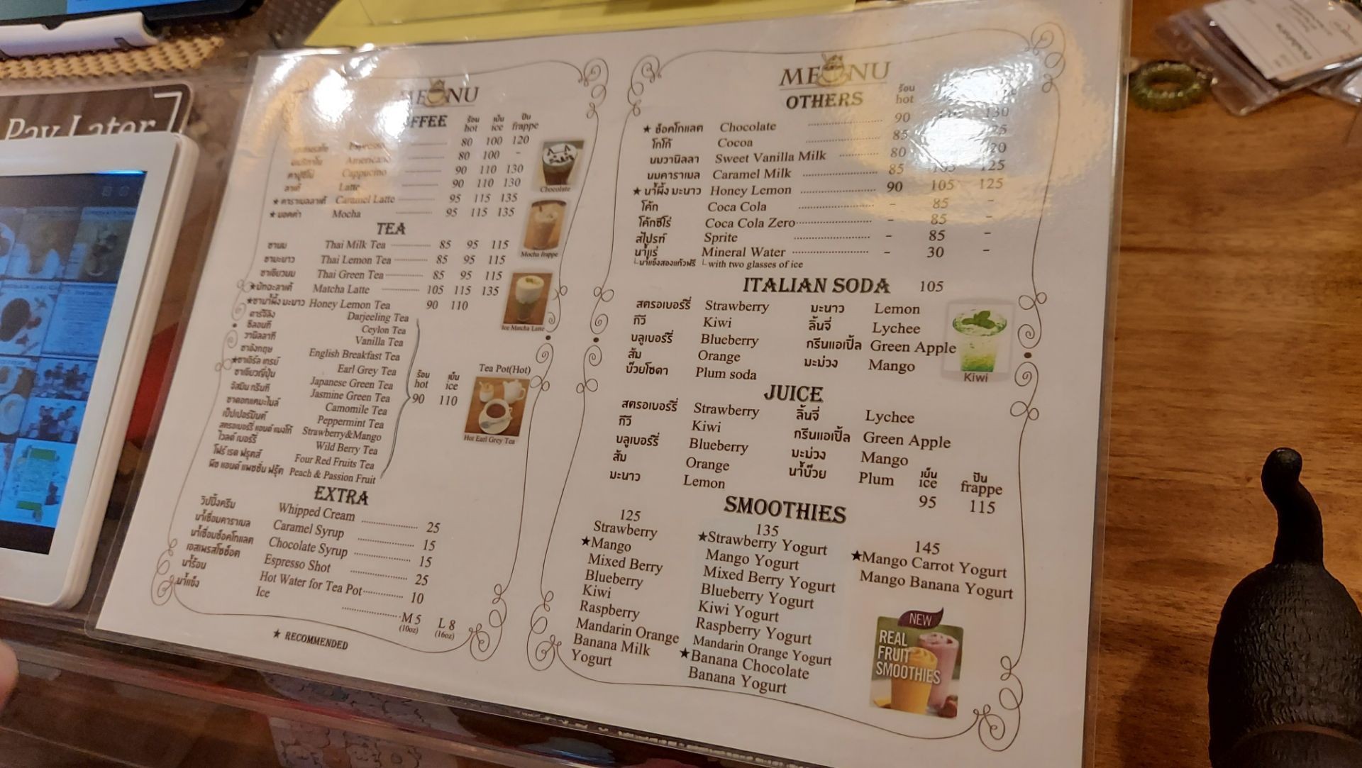 รีวิว Mohu Mohu Cat Cafe - น้องแมวอ้วนตุ๊ะต๊ะน่ารักรับแขกเก่งมาก อาหารอร่อยดี - Wongnai