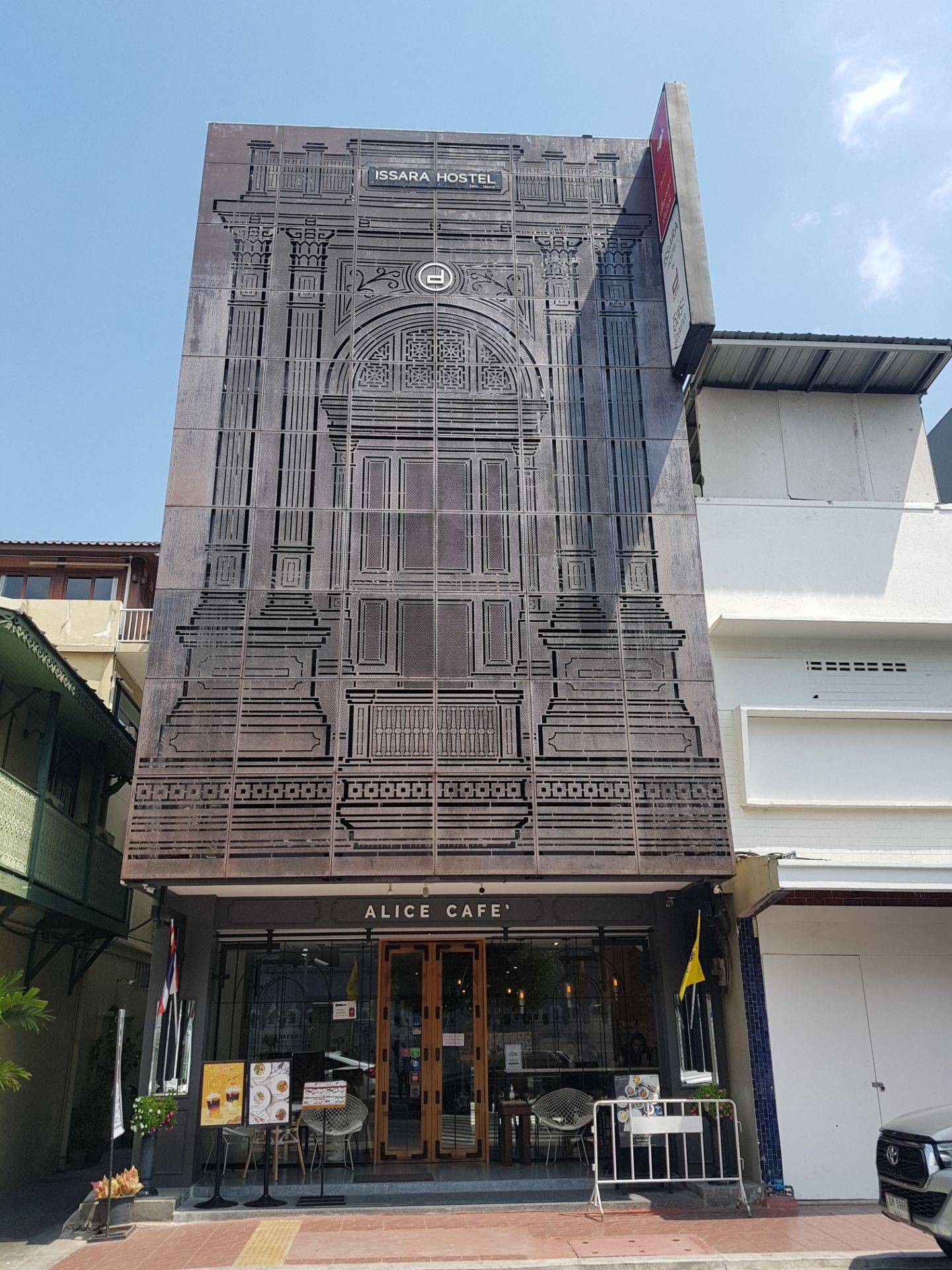 รีวิว ALICE CAFE' - สปาเกตตี้ & เครื่องดื่ม อร่อยรสชาติดี - Wongnai