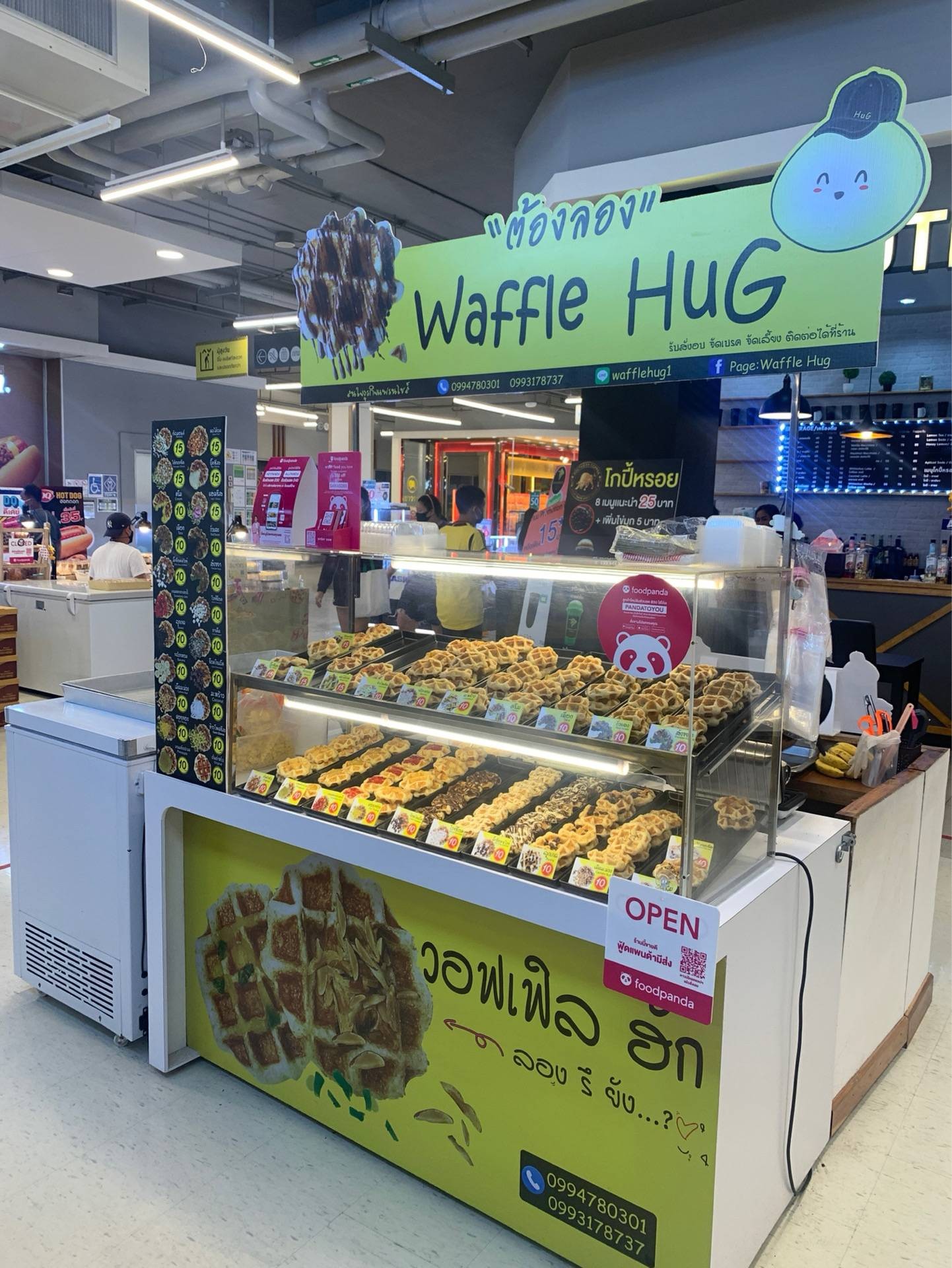 ร้าน Waffle Hug Lotus อ่างทอง | รีวิวร้านอาหาร