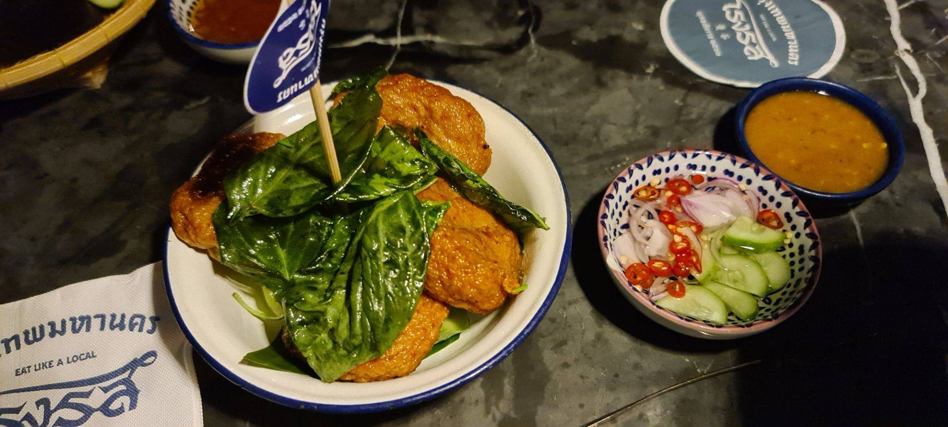 ทอดมันปลากราย ร้าน Rongros - Wongnai