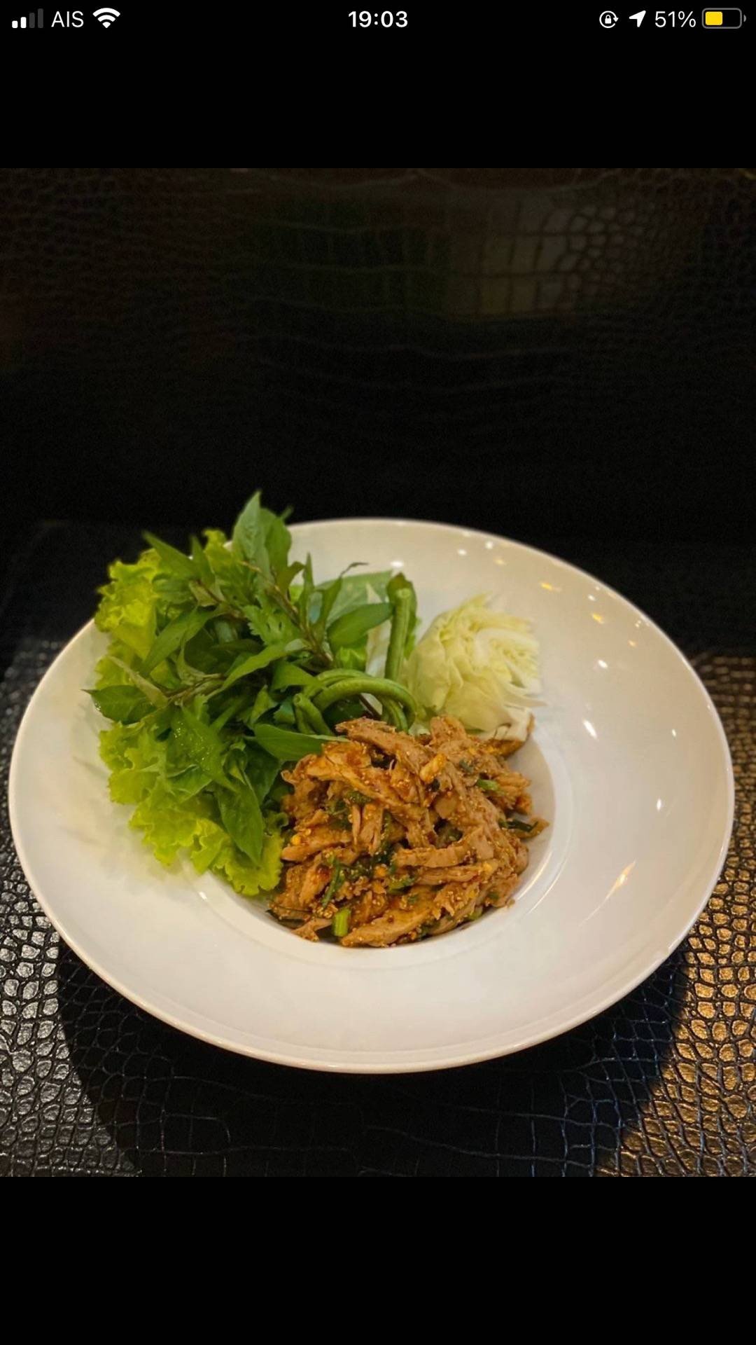 รีวิว Slosh Bar - อาหารอร่อยครับ แนะน้ำเป็น ปากเป็ดทอด ยำมะระ ลาบเป็ด ...