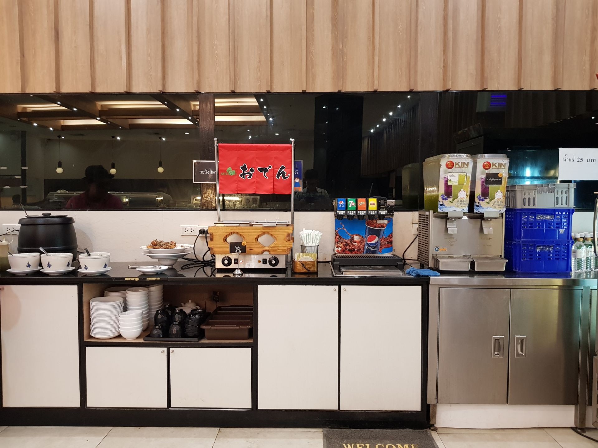 รูป KIN Japanese Buffet & Ramen เซ็นทรัลพลาซา มหาชัย