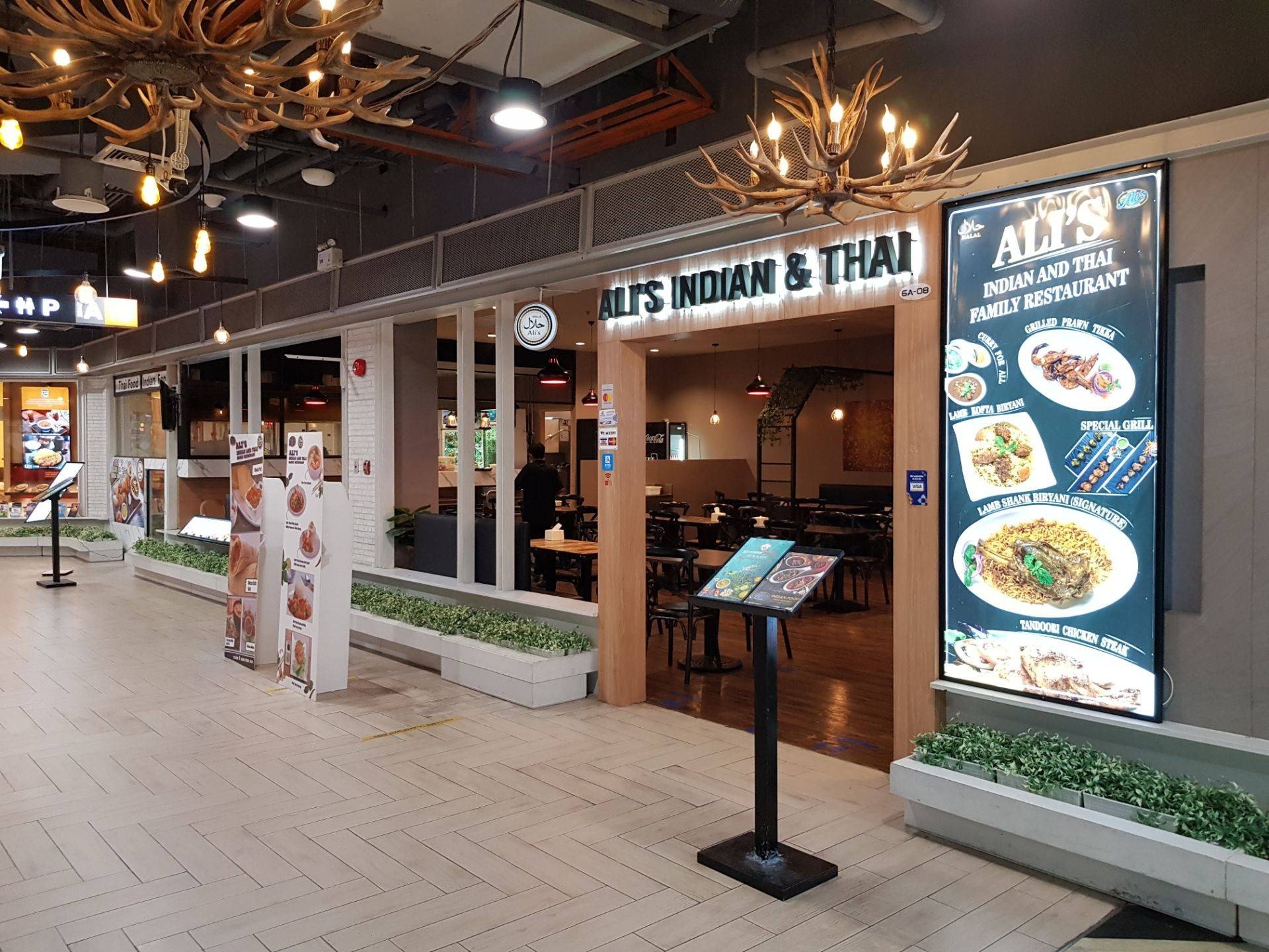 รูป Longest grill by Ali MBK center