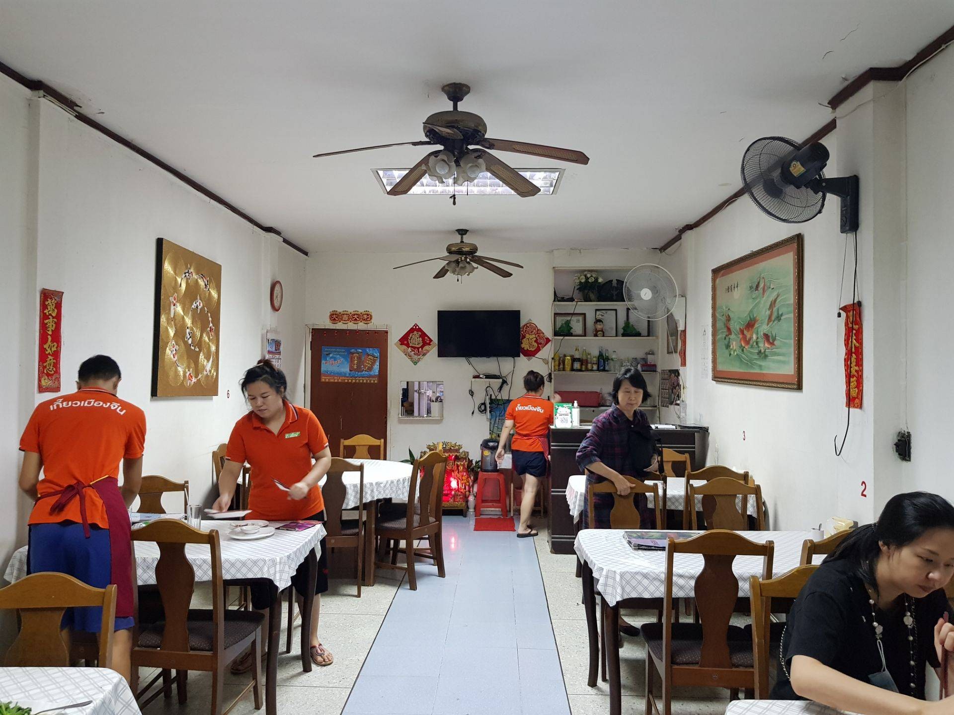 รูป ร้านเกี๊ยวจีน (มโนรมย์) พระราม 4 - Wongnai