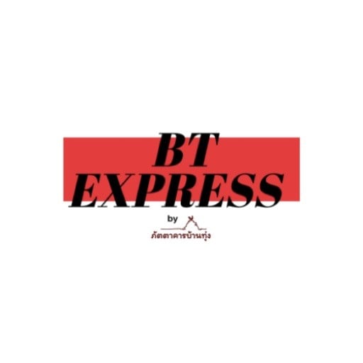 [รีวิว] ร้าน BT Express by ภัตตาคารบ้านทุ่ง | เมนูแนะนำ รูปภาพ ราคา