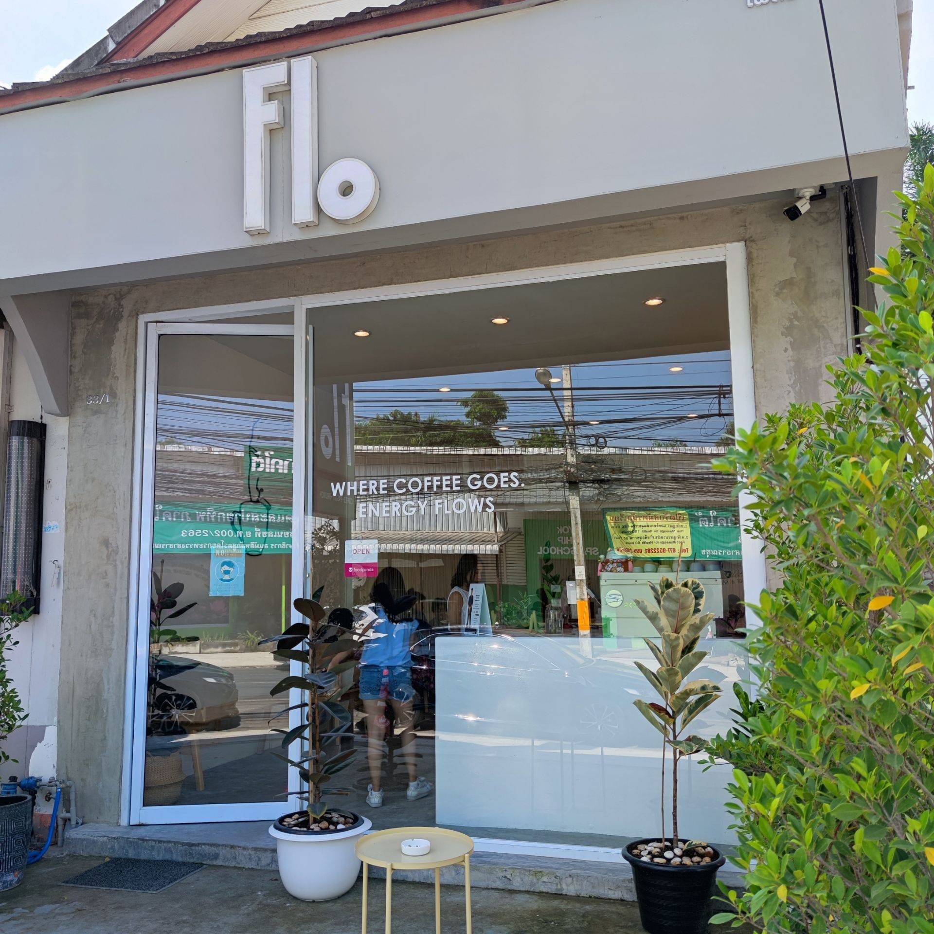 รีวิว Flo Coffee - กาแฟมีลาเต้อาร์ตบนเกาะสมุย