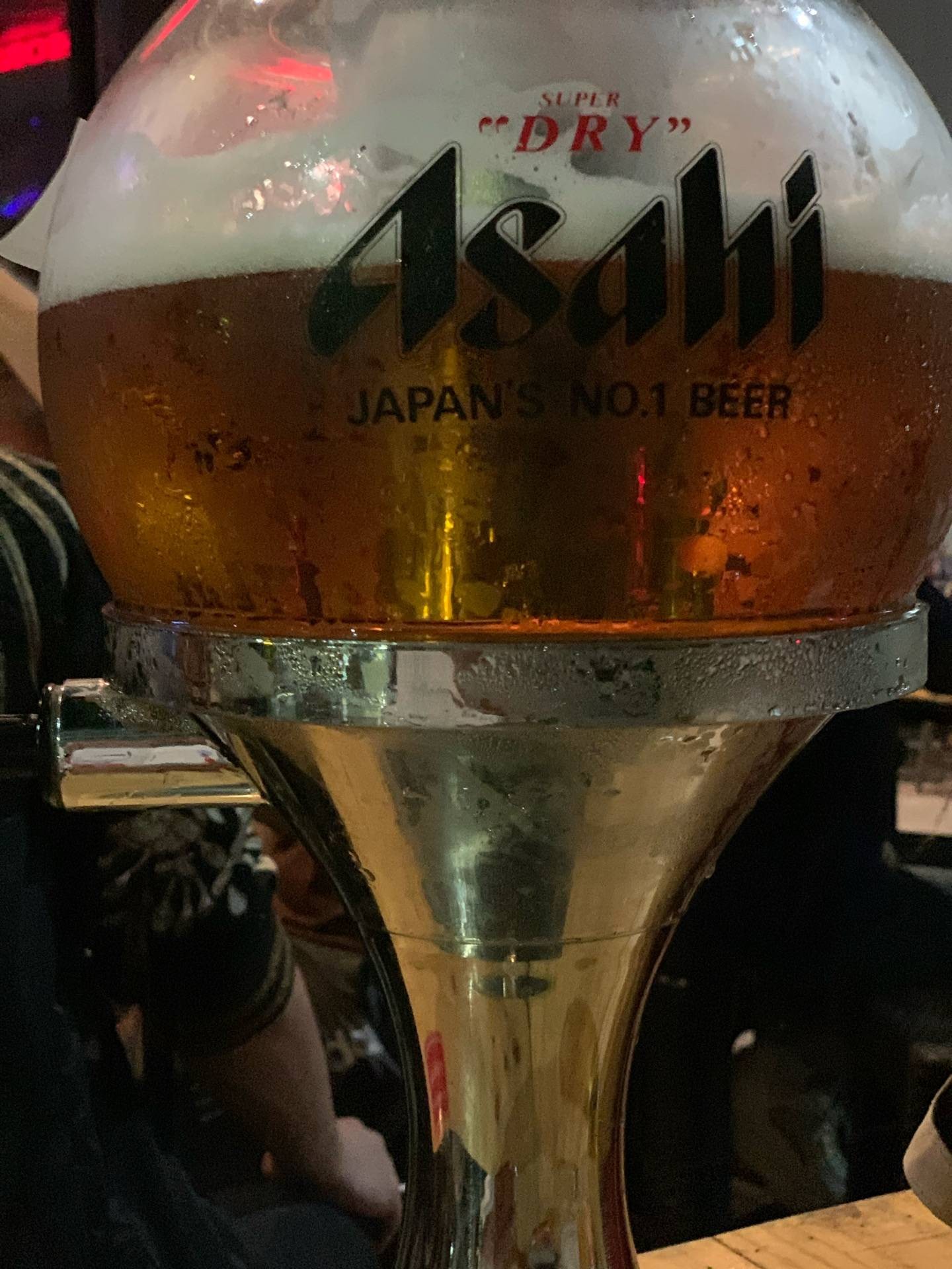 รูป Nomu Bar Hokkaido Izakaya