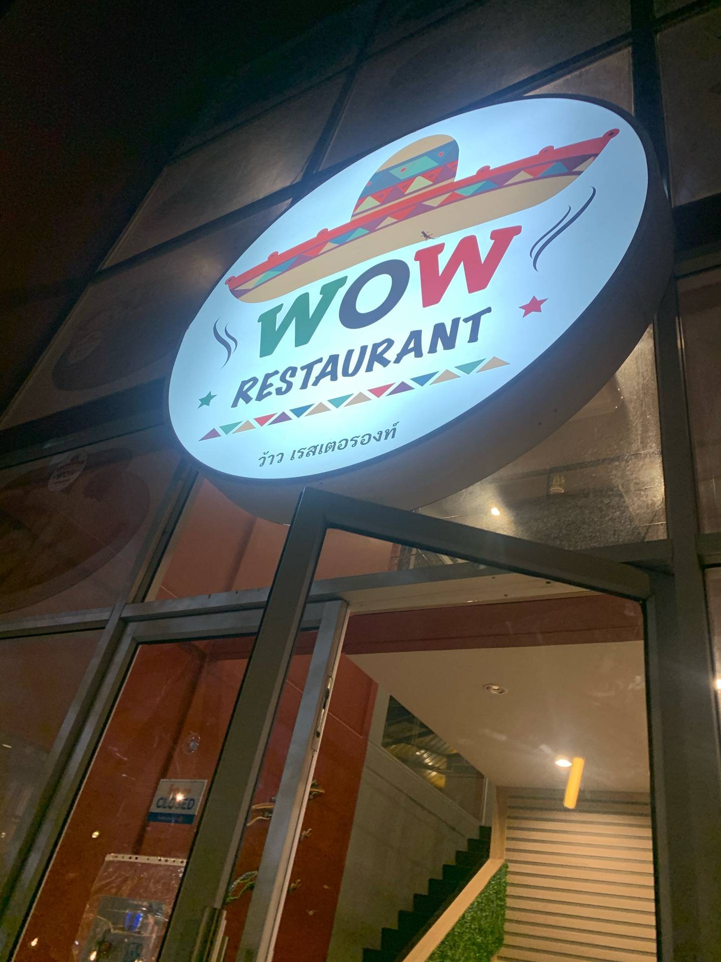 รีวิว Wow! Restaurant B1 U-Village TU - อร่อย!! คนเยอะ หักคะแนนที่อาหาร ...
