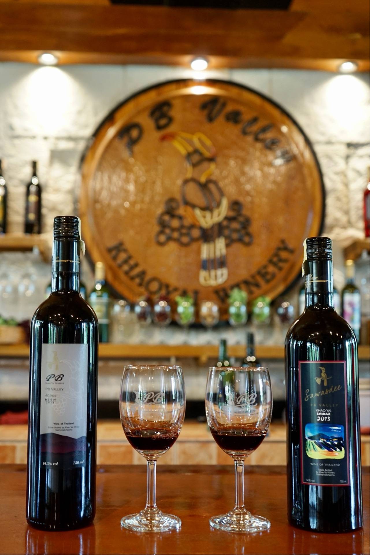 รูป PB Valley Khao Yai Winery