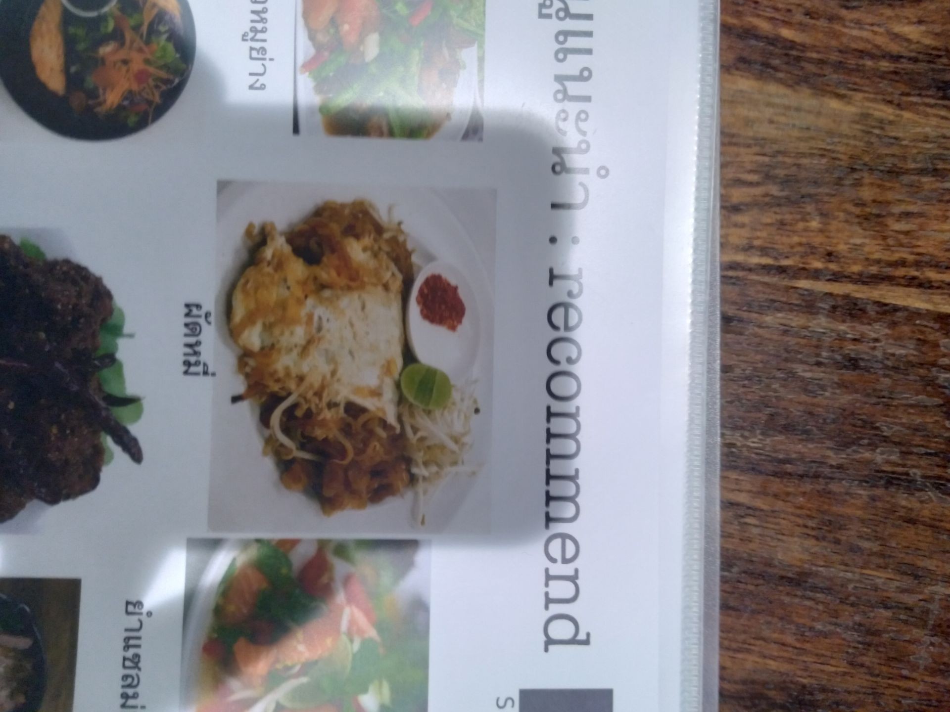 รีวิว Dan Station ชัยภูมิ - อร่อยมากครับ - Wongnai