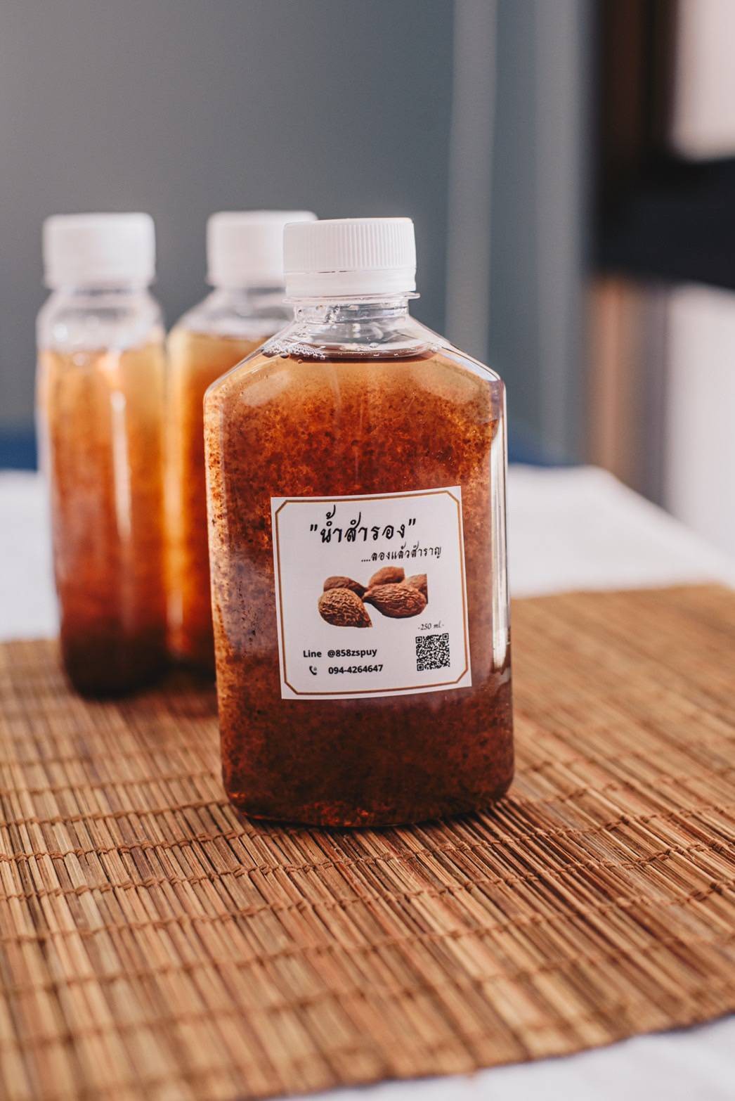 น้ำสำรองลองแล้วสำราญ ร้าน Grace Juice