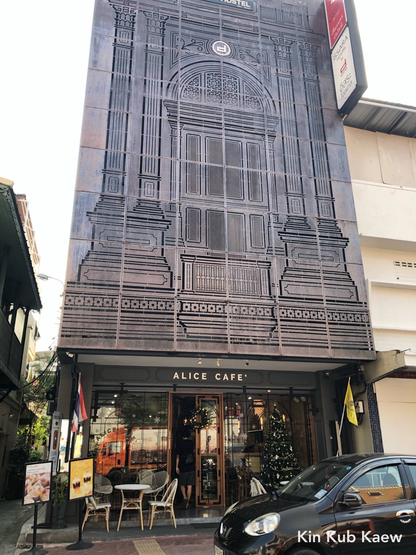 รูป ALICE CAFE พระนคร