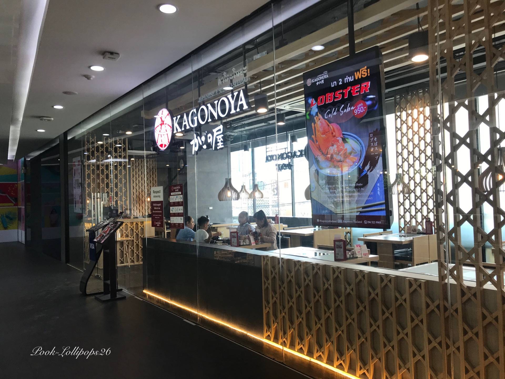 รีวิว Kagonoya Market Place ทองหล่อ - อิ่มมื้อเบาๆ กับดีลชาบูหม้อไฟ ...