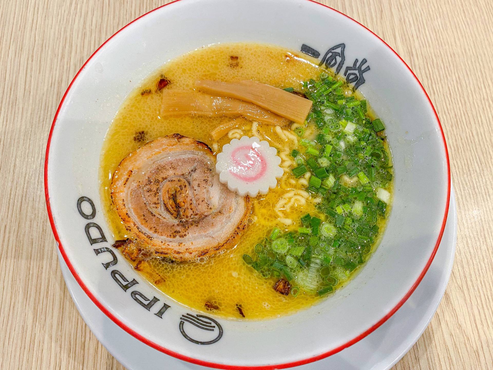 รีวิว Ramen Ippudo Central Bangna - ราเมงน้ำสรุปอร่อย