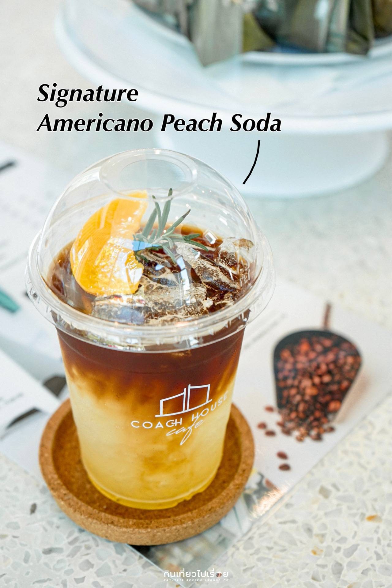 Signature Americano Peach Soda ร้าน Coach House Cafe รามอินทรา 93