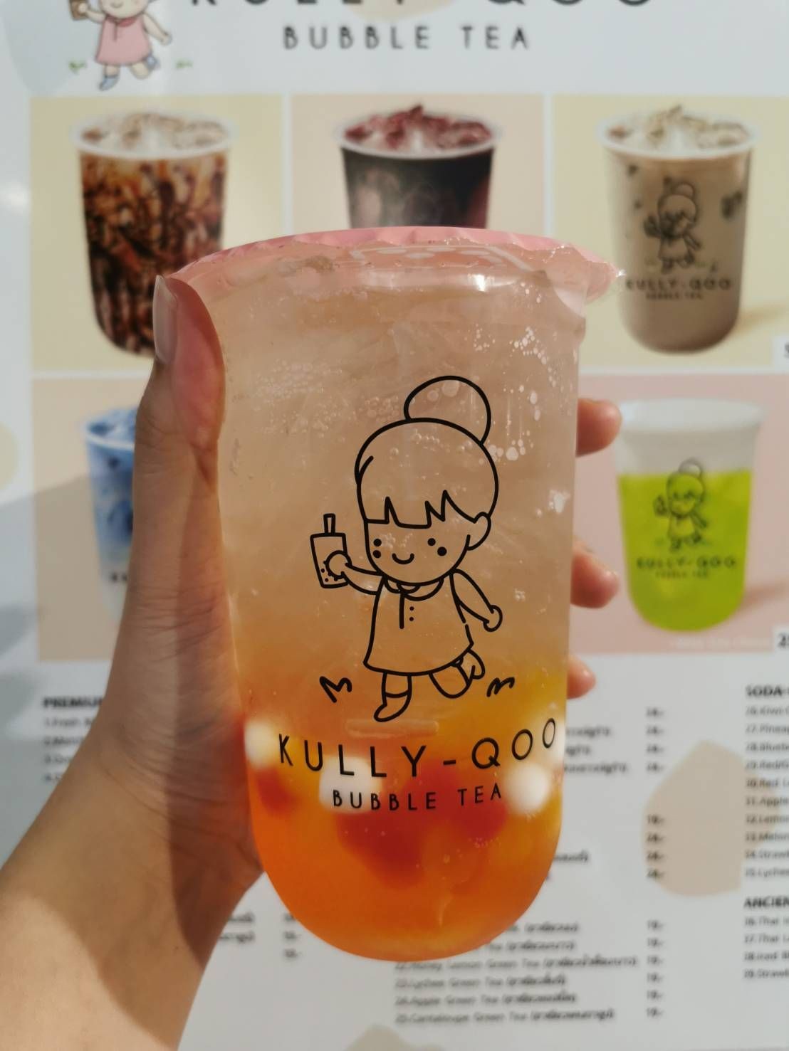 รีวิว Kully-Qoo Bubble Tea ตลาดปากน้ำ - ถูกอร่อย มีจริง