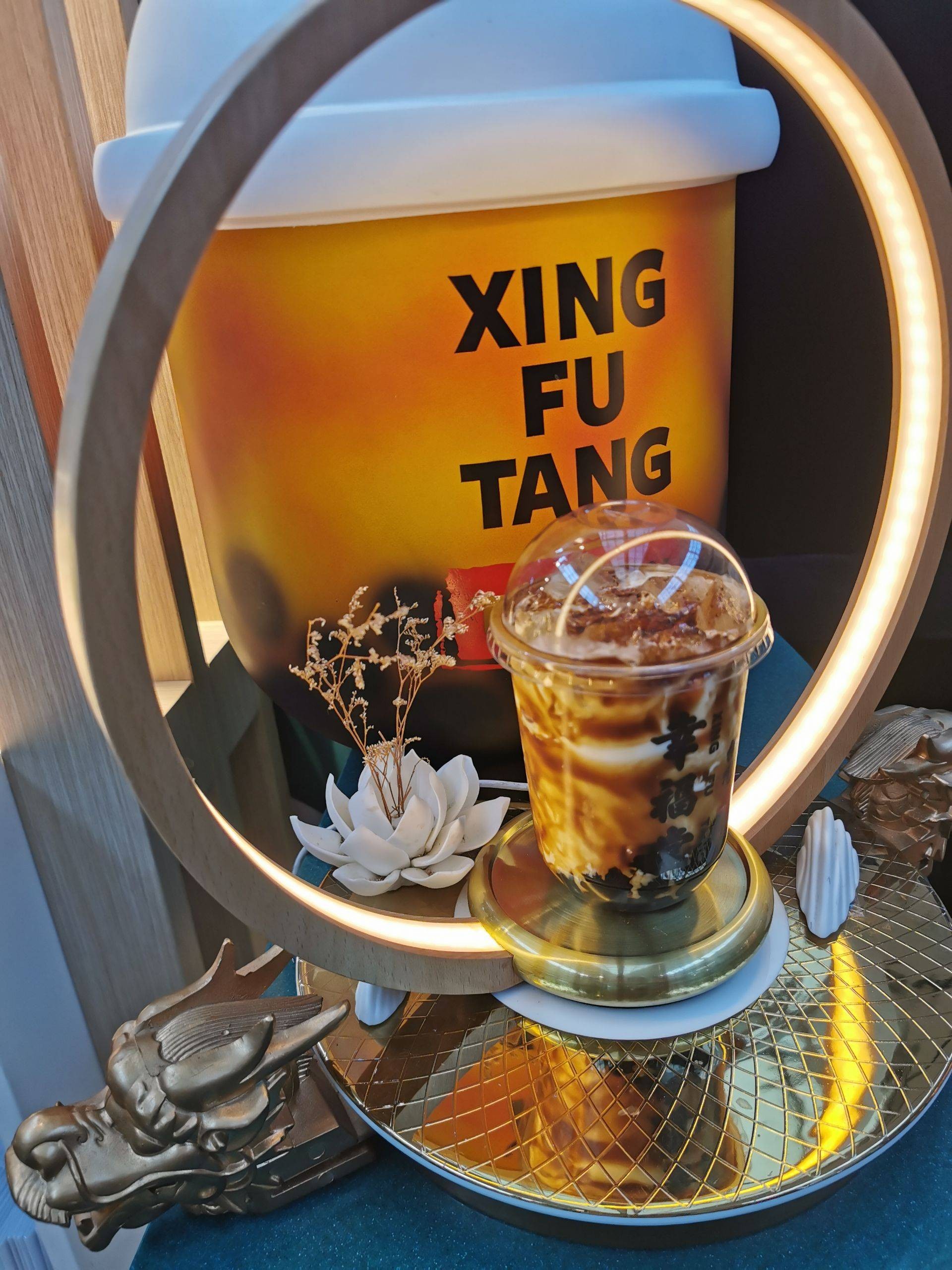 รูป Xing Fu Tang ICONSIAM